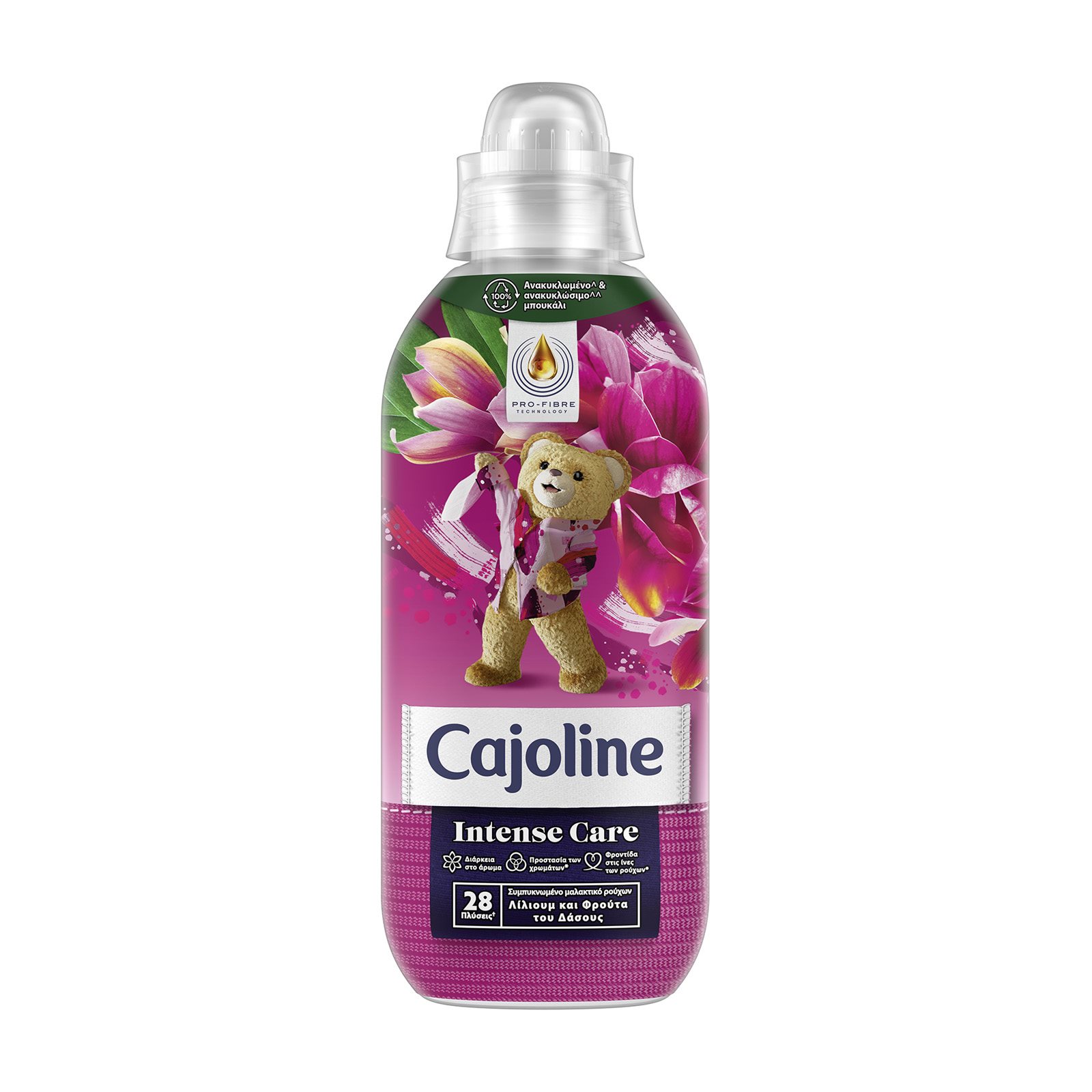 CAJOLINE Intense Care Μαλακτικό Ρούχων Συμπυκνωμένο Λίλιουμ & Φρούτα ...