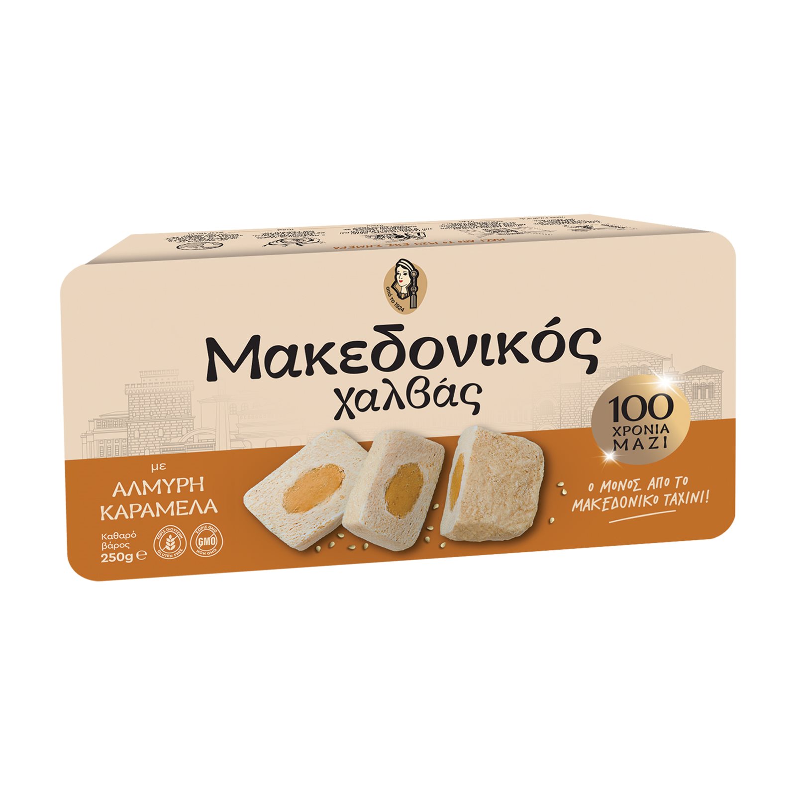 Χαλβάς ΜΑΚΕΔΟΝΙΚΟΣ με Αλμυρή Καραμέλα Χωρίς γλουτένη 250gr | ΣΚΛΑΒΕΝΙΤΗΣ
