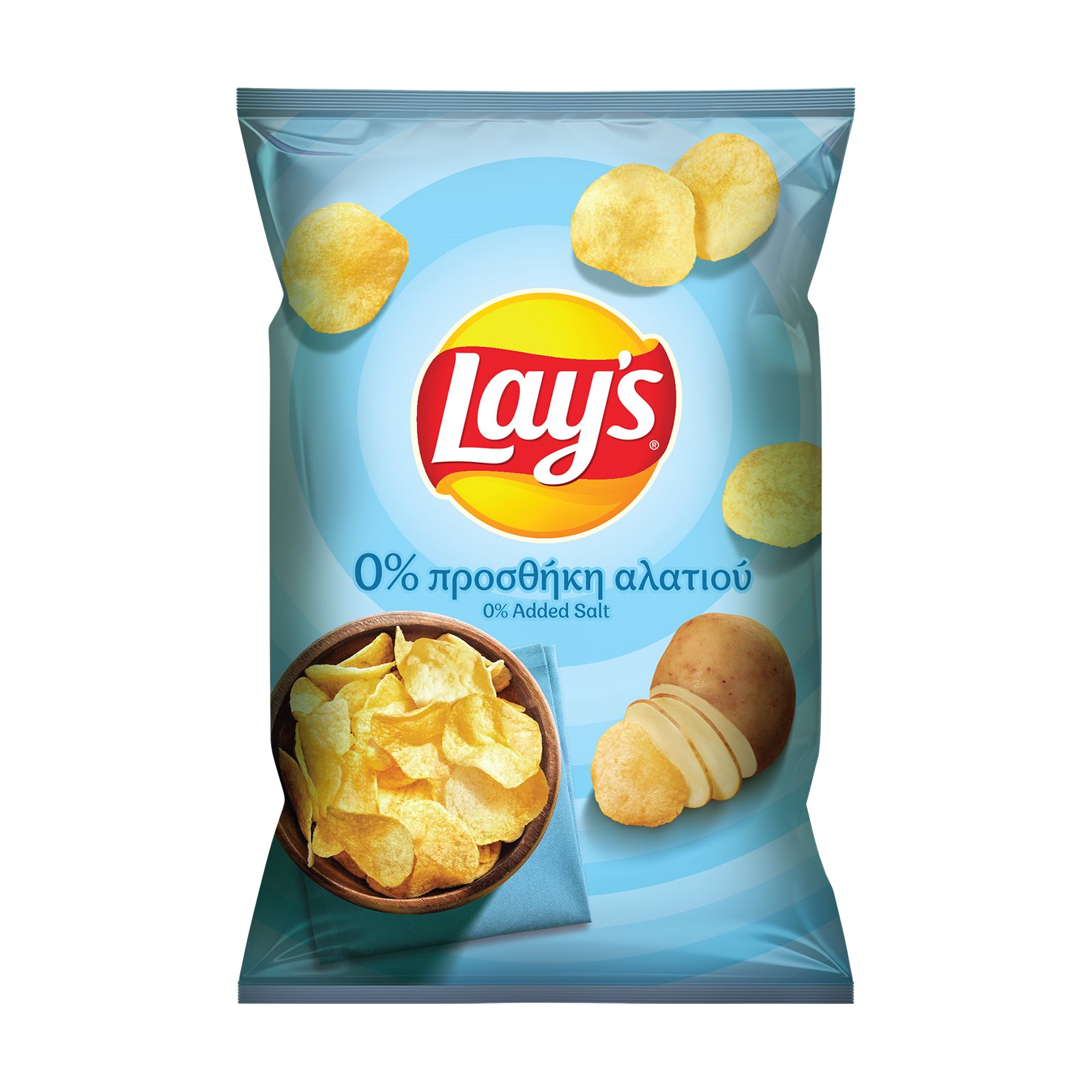 LAY'S Πατατάκια 0% Προσθήκη Αλατιού 140g | ΣΚΛΑΒΕΝΙΤΗΣ