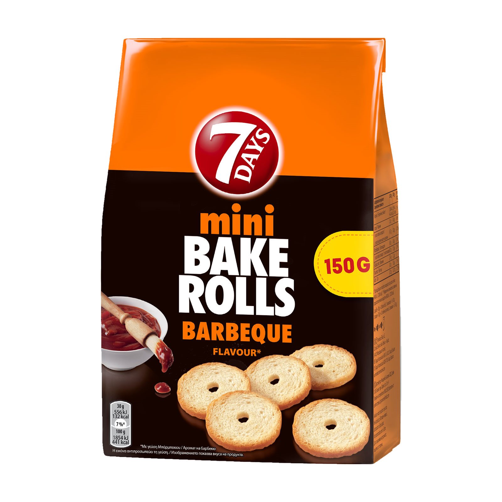 7DAYS Mini Bake Rolls με γεύση Barbeque 150g | ΣΚΛΑΒΕΝΙΤΗΣ