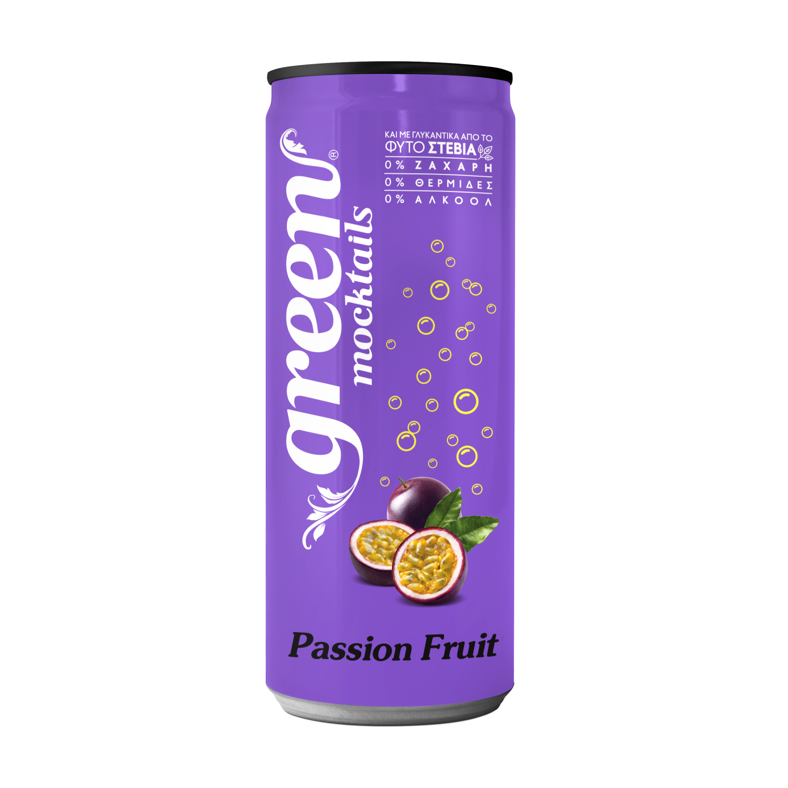 GREEN Mocktails Mixer Passion Fruit Χωρίς ζάχαρη 330ml | ΣΚΛΑΒΕΝΙΤΗΣ