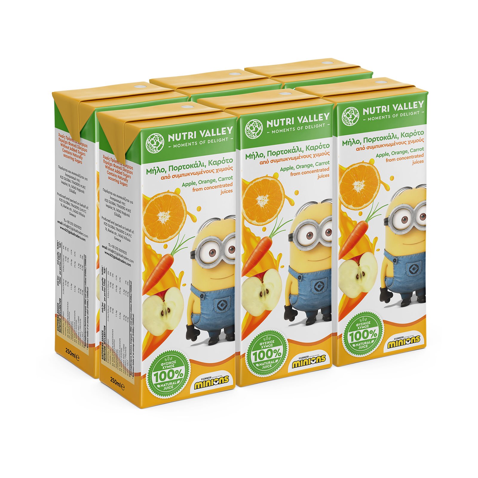 NUTRI VALLEY Minions Χυμός Φυσικός Μήλο Πορτoκάλι Καρότο 6x250ml ...