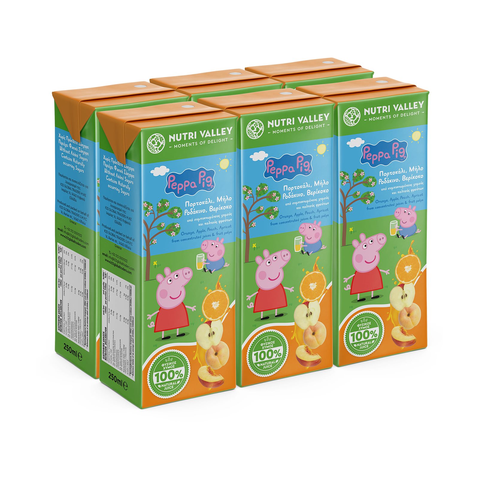 NUTRI VALLEY Peppa Pig Χυμός Φυσικός Πορτοκάλι Μήλο Ροδάκινο Βερίκοκο ...