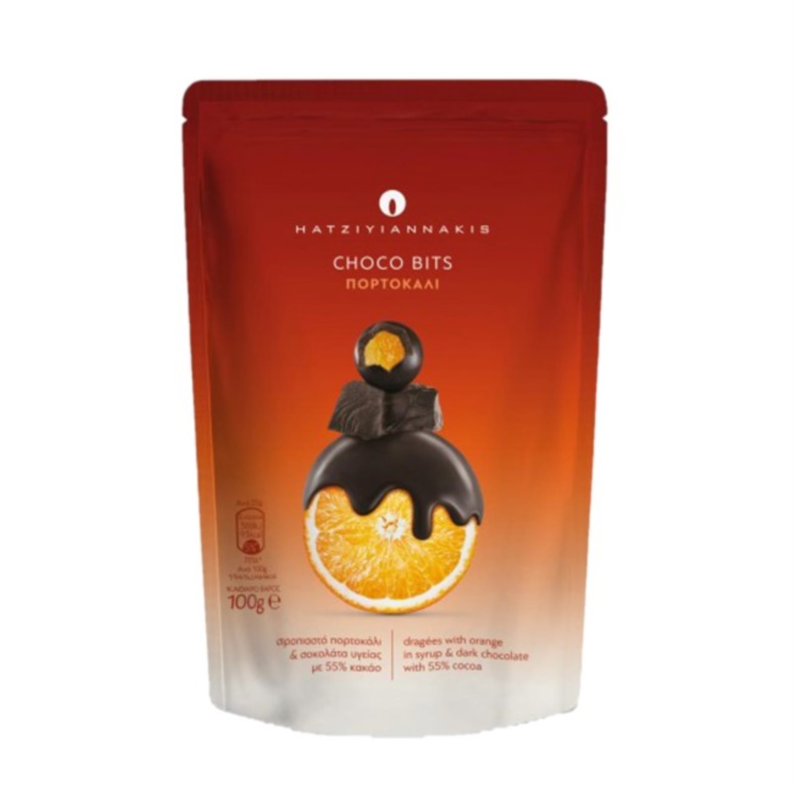HATZIYIANNAKIS Choco Bits Σοκολατάκια με Πορτοκάλι 100gr | ΣΚΛΑΒΕΝΙΤΗΣ