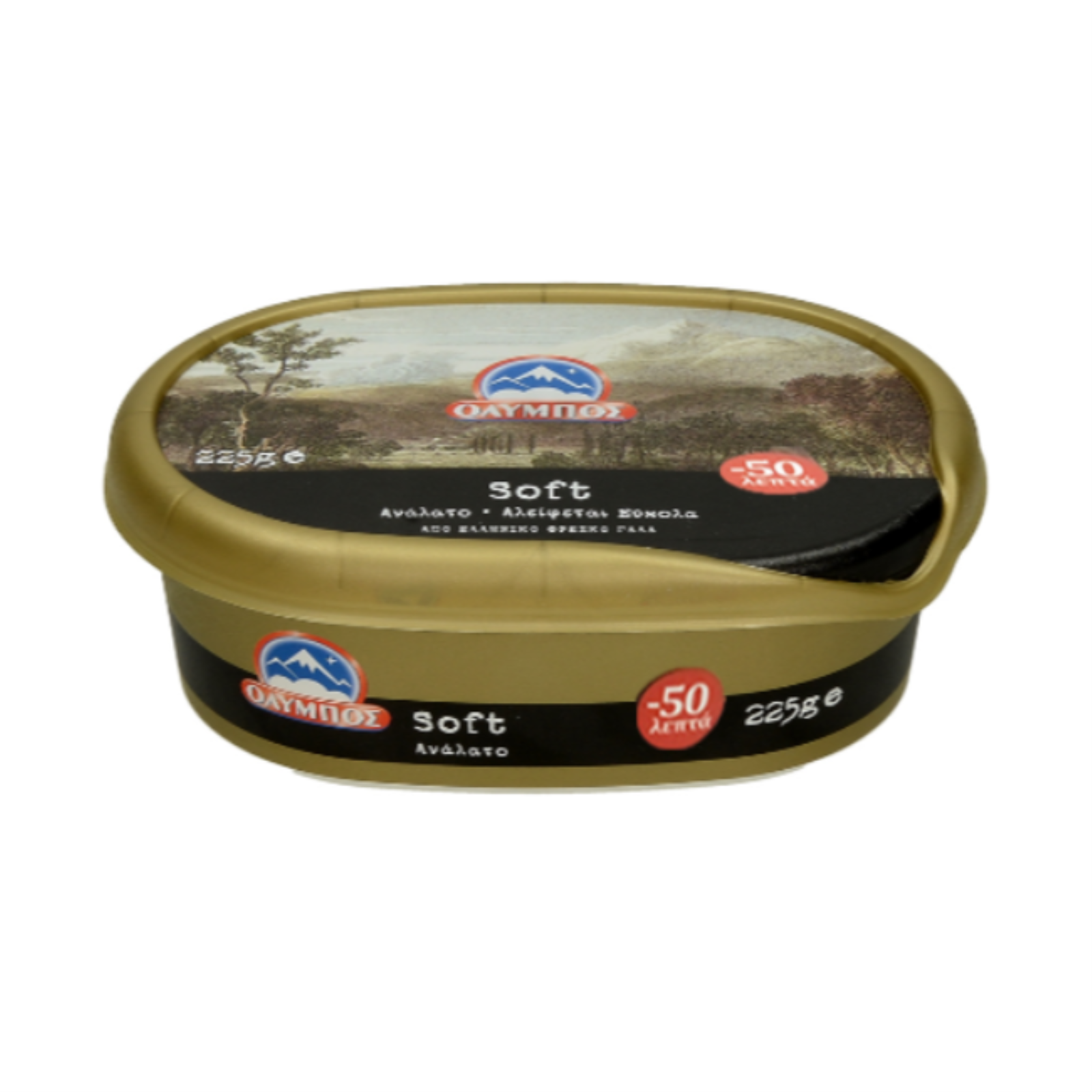 ΟΛΥΜΠΟΣ Βούτυρο Soft Αγελάδος με 80% Λιπαρά 225gr | ΣΚΛΑΒΕΝΙΤΗΣ