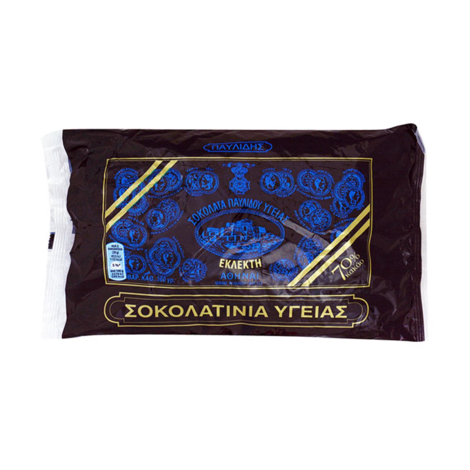 ΠΑΥΛΙΔΗΣ Σοκολατάκια Υγείας με 70% Κακάο 360gr | ΣΚΛΑΒΕΝΙΤΗΣ