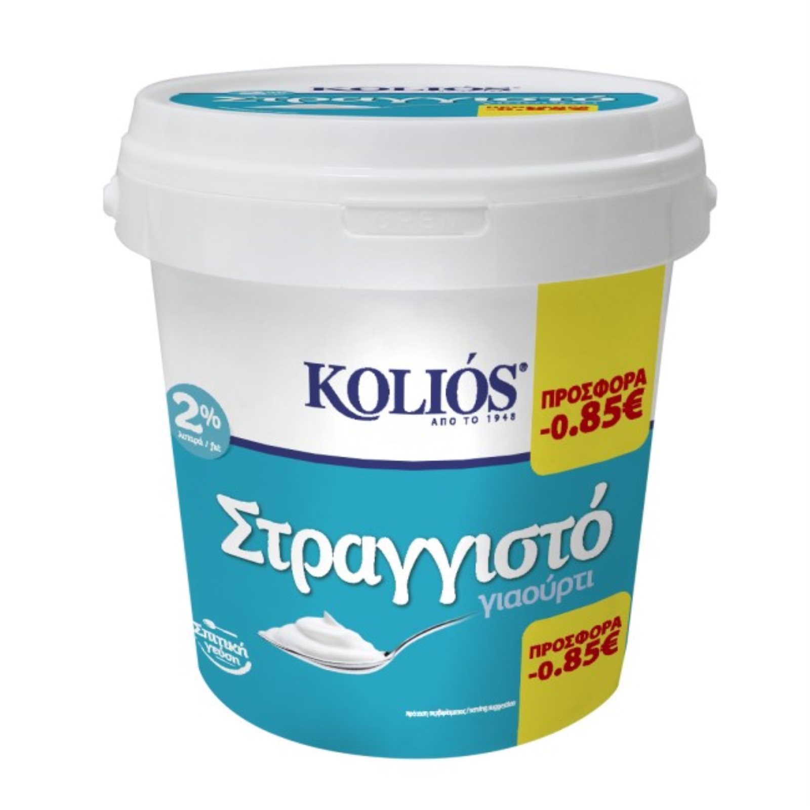 ΚΟΛΙΟΣ Γιαούρτι Στραγγιστό 2% 850gr | ΣΚΛΑΒΕΝΙΤΗΣ