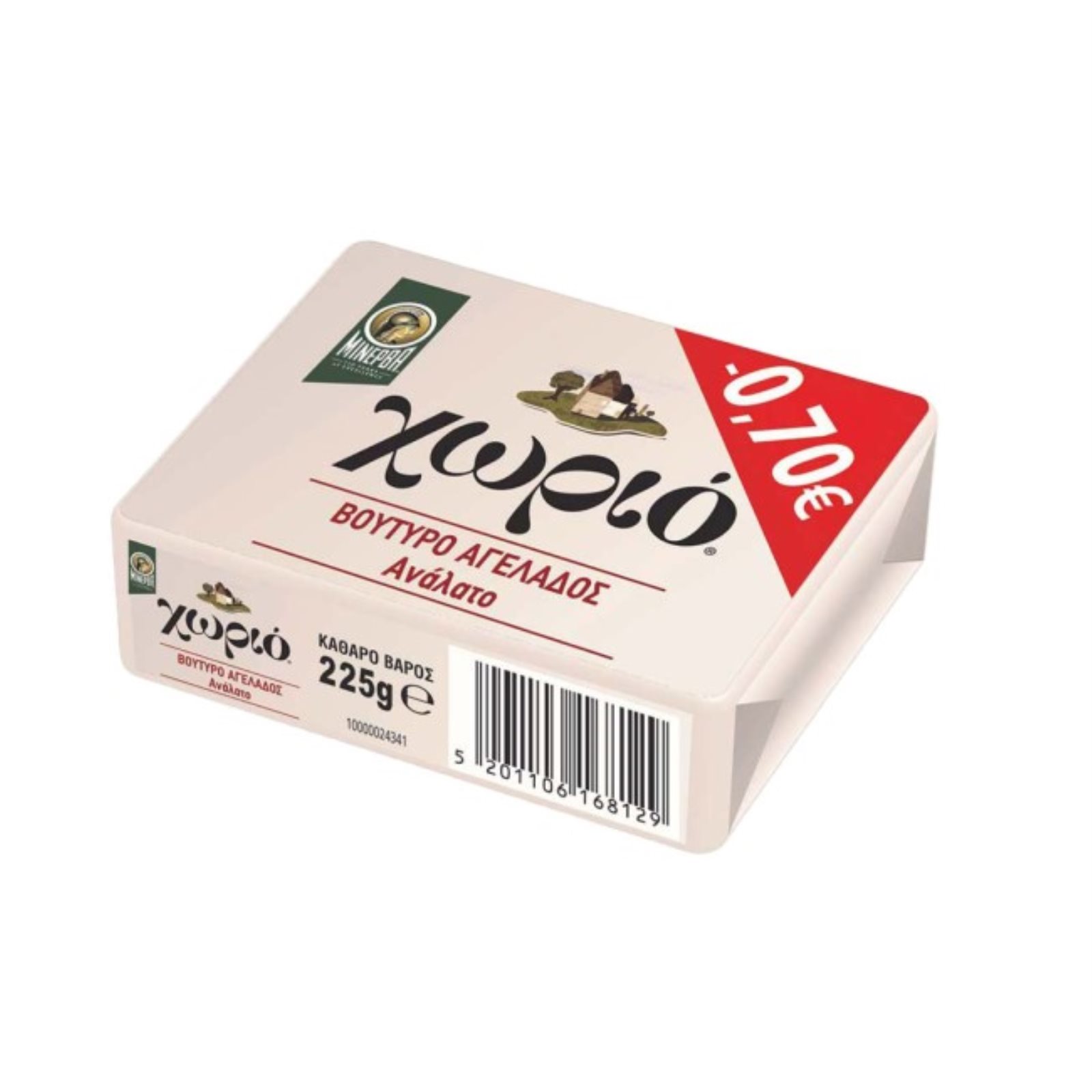 ΧΩΡΙΟ Βούτυρο Αγελάδας 225g | ΣΚΛΑΒΕΝΙΤΗΣ