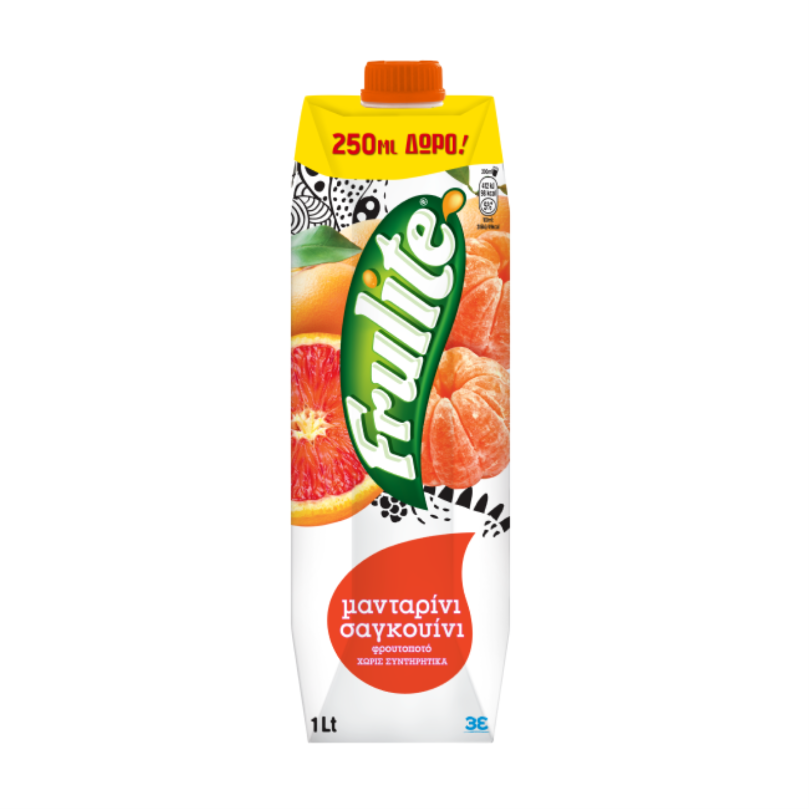 FRULITE Φρουτοποτό Μανταρίνι Σαγκουίνι 1lt τα 250ml Δώρο | ΣΚΛΑΒΕΝΙΤΗΣ