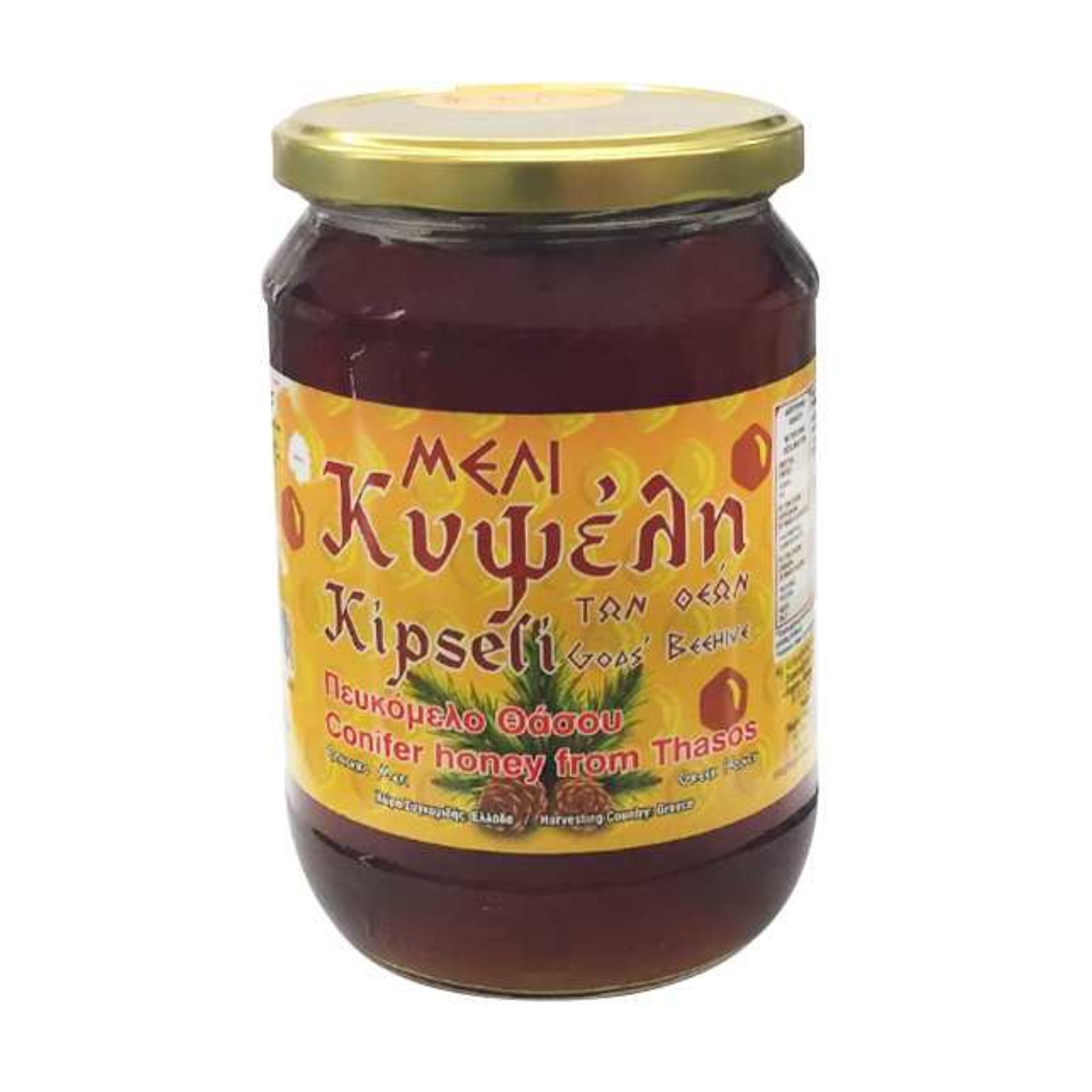 ΚΥΨΕΛΗ Μέλι Πεύκο Θάσου 900g | ΣΚΛΑΒΕΝΙΤΗΣ