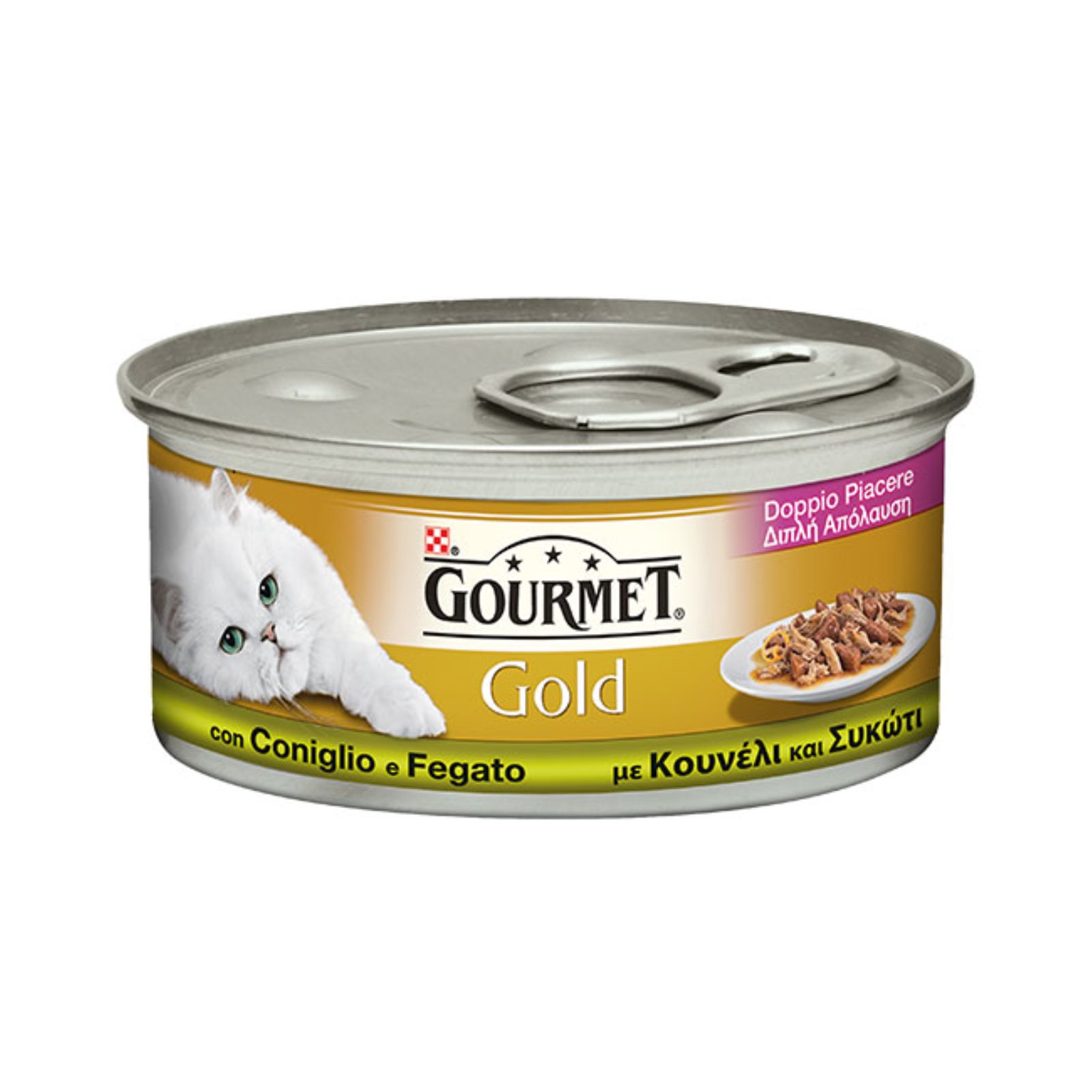 GOURMET Gold Υγρή Τροφή Γάτας Κουνέλι & Συκώτι Διπλή Απόλαυση 85gr ...