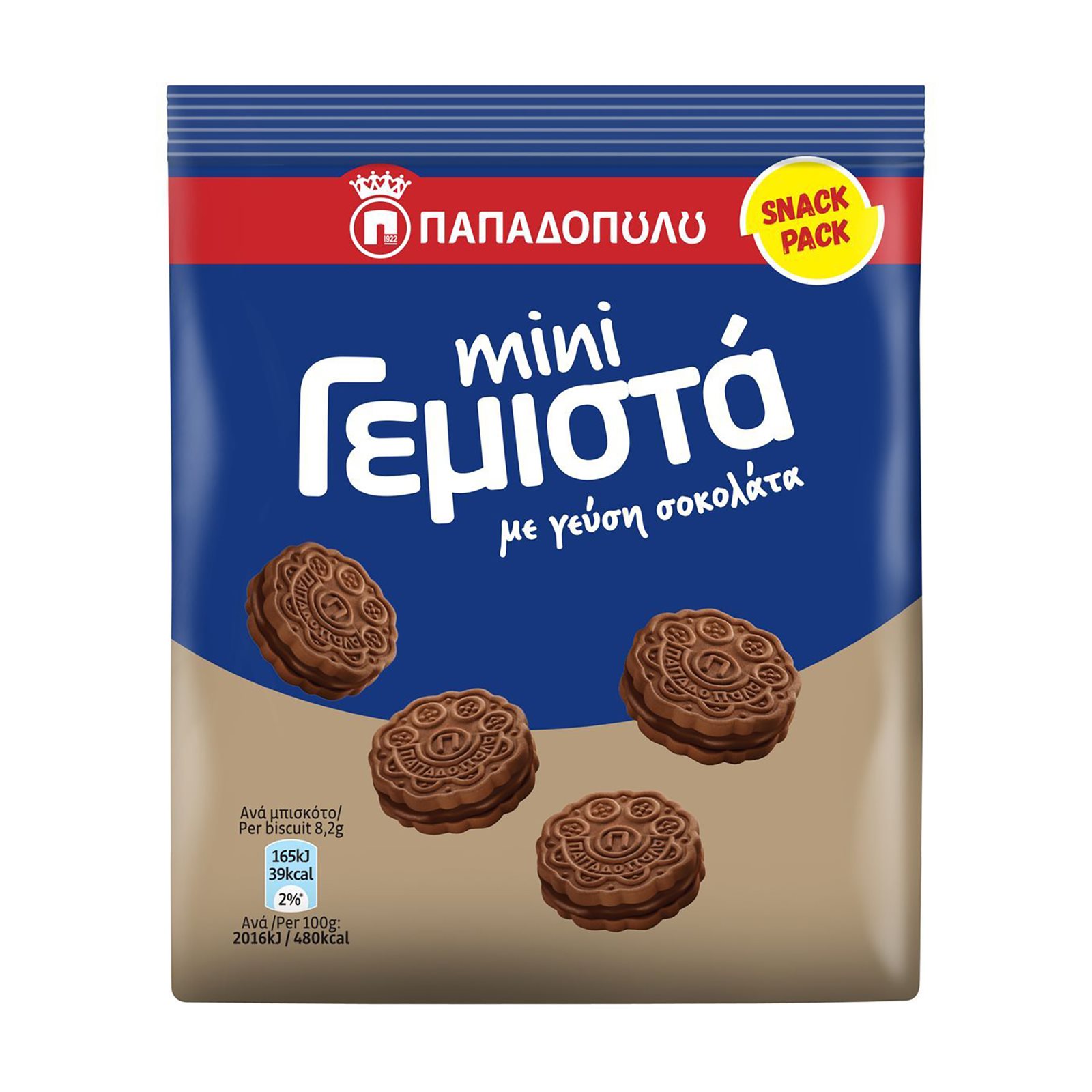 ΠΑΠΑΔΟΠΟΥΛΟΥ Μίνι Γεμιστά Μπισκότα με γεύση Σοκολάτα 90gr | ΣΚΛΑΒΕΝΙΤΗΣ