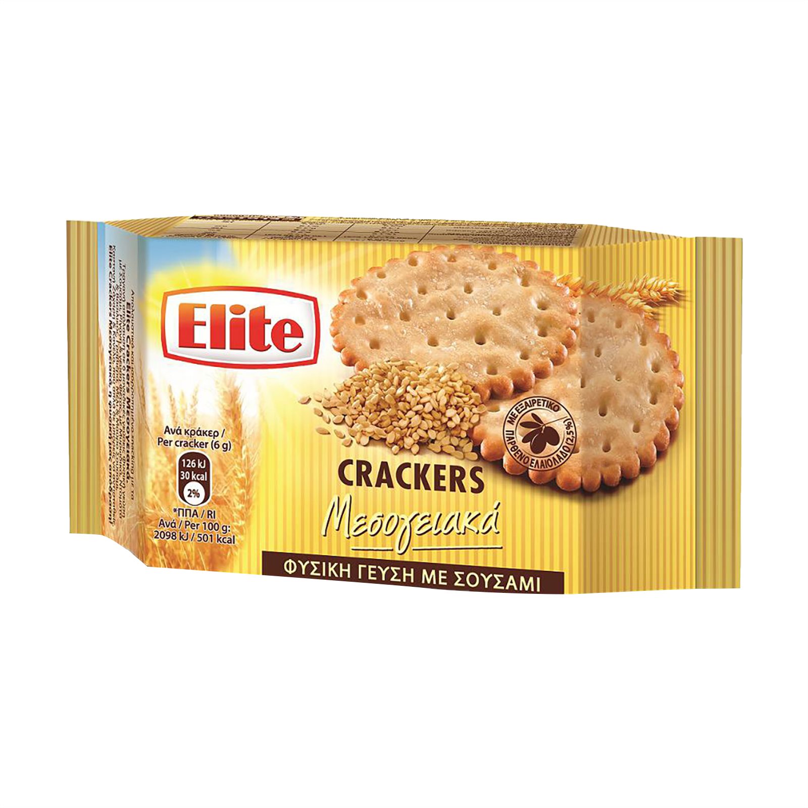 ELITE Μεσογειακά Κράκερς Φυσική γεύση με Σουσάμι 105g | ΣΚΛΑΒΕΝΙΤΗΣ