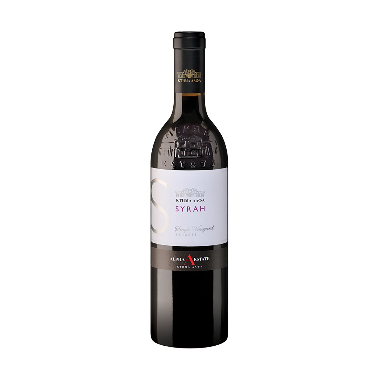 ΚΤΗΜΑ ΑΛΦΑ Ερυθρός Οίνος Syrah ΠΓΕ 750ml | ΣΚΛΑΒΕΝΙΤΗΣ
