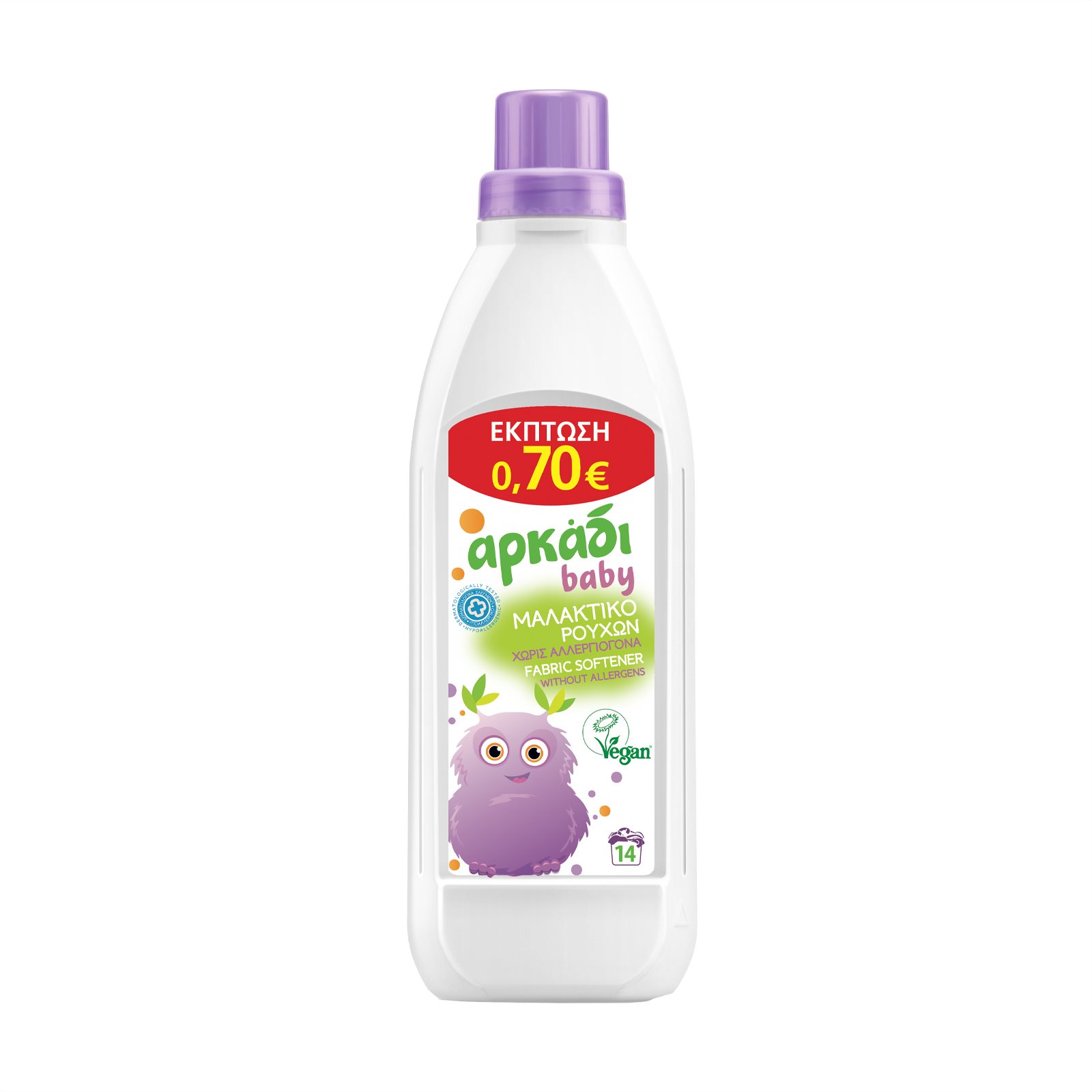 ΑΡΚΑΔΙ Baby Μαλακτικό Ρούχων με Εκχύλισμα Ελιάς 14 πλύσεις 1lt ...