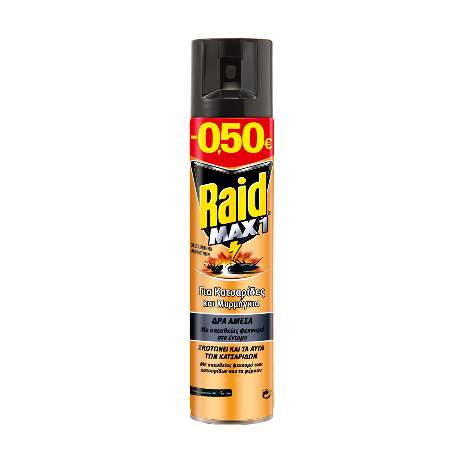 RAID Max1 Κατσαριδοκτόνο Spray 300ml | ΣΚΛΑΒΕΝΙΤΗΣ