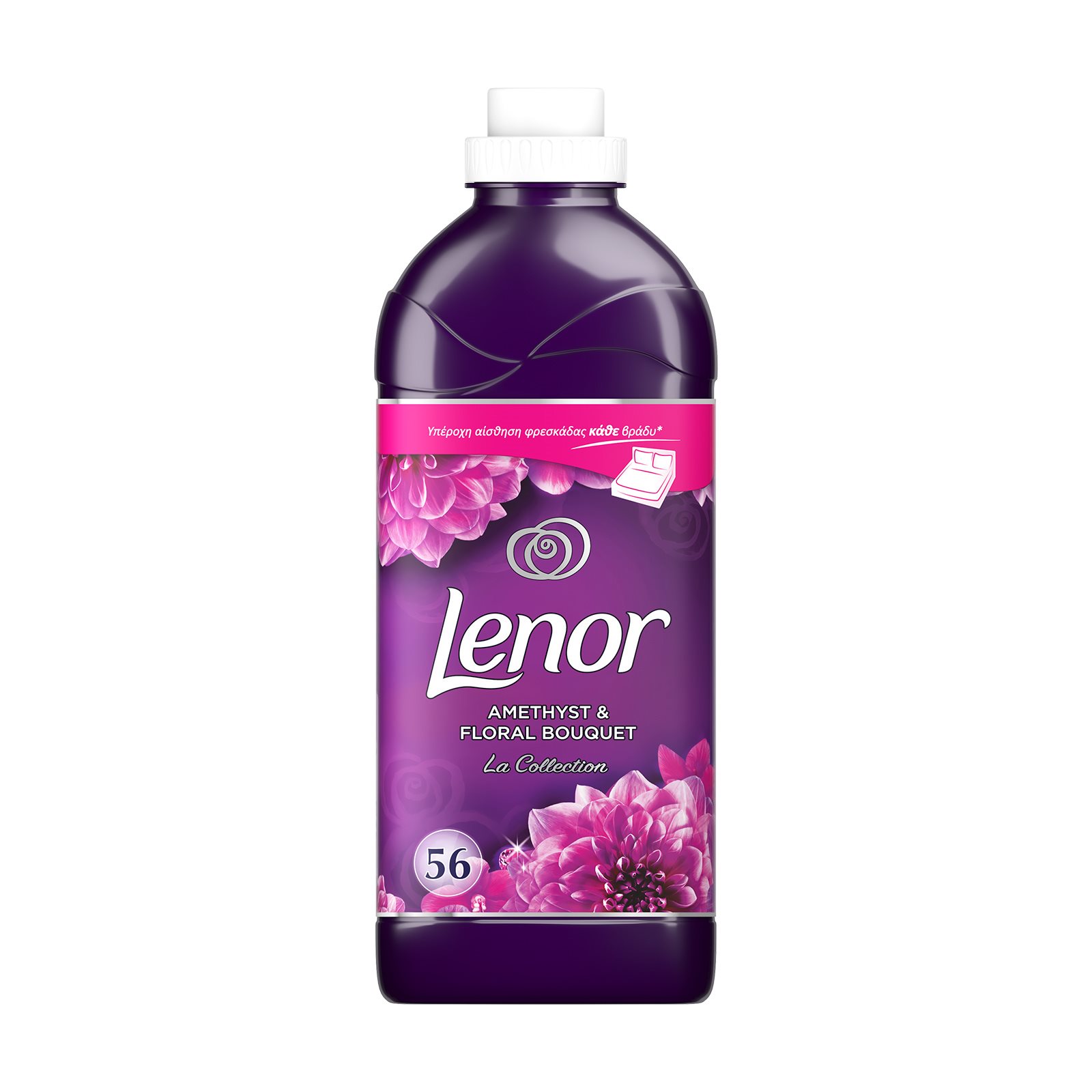 LENOR Συμπυκνωμένο Μαλακτικό Ρούχων Amethyst & Floral Bouquet 56 ...