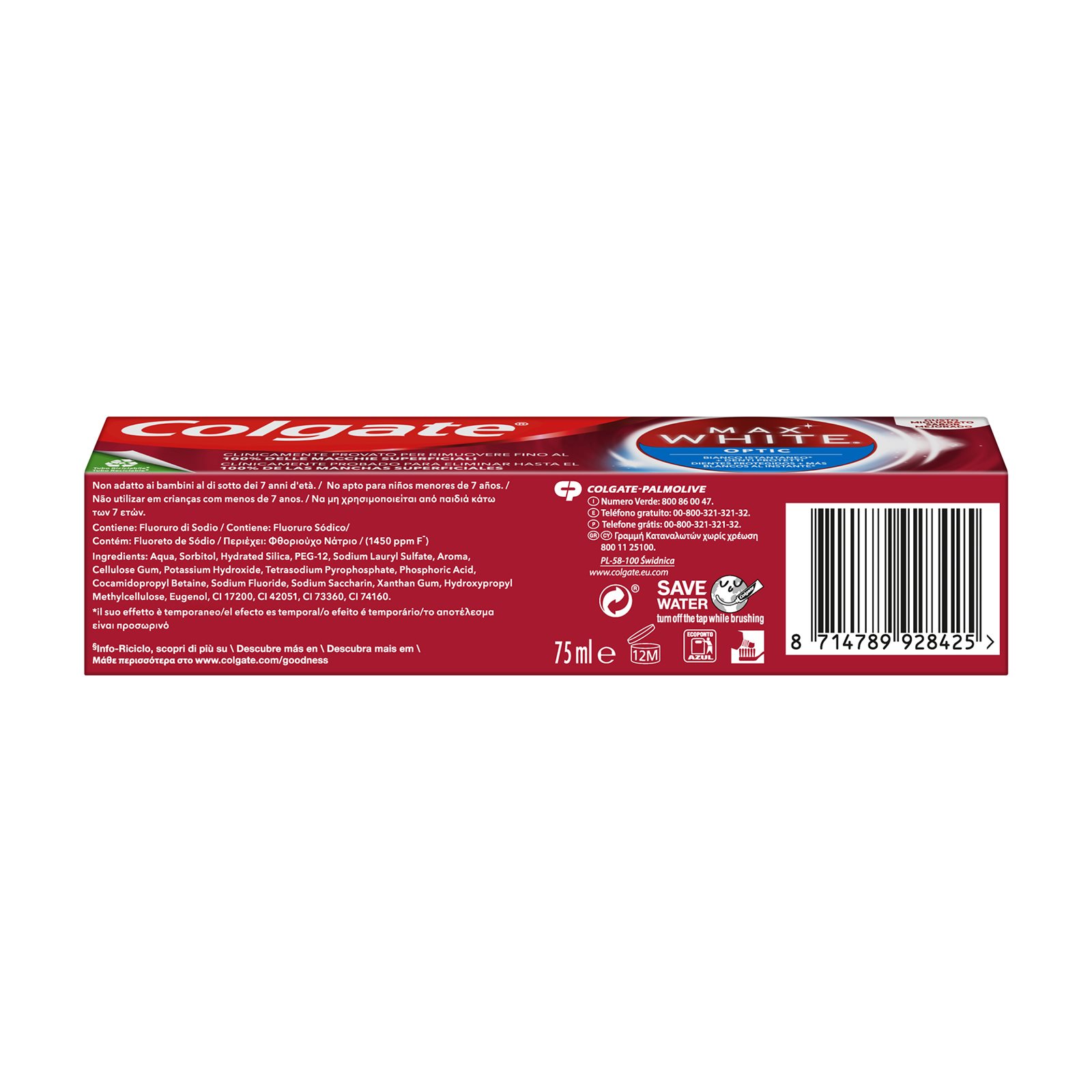 COLGATE Οδοντόκρεμα Max White Optic 75ml | ΣΚΛΑΒΕΝΙΤΗΣ