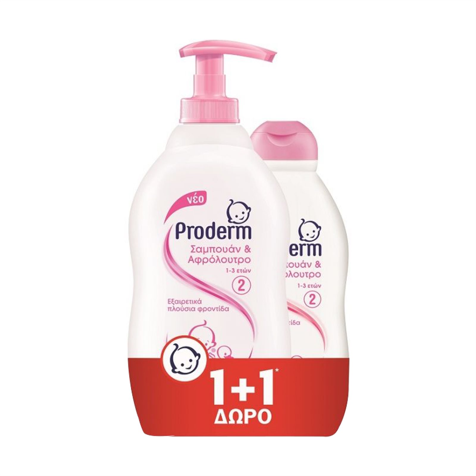 PRODERM Σαμπουάν & Αφρόλουτρο 1-3 ετών 400ml +200ml Δώρο | ΣΚΛΑΒΕΝΙΤΗΣ