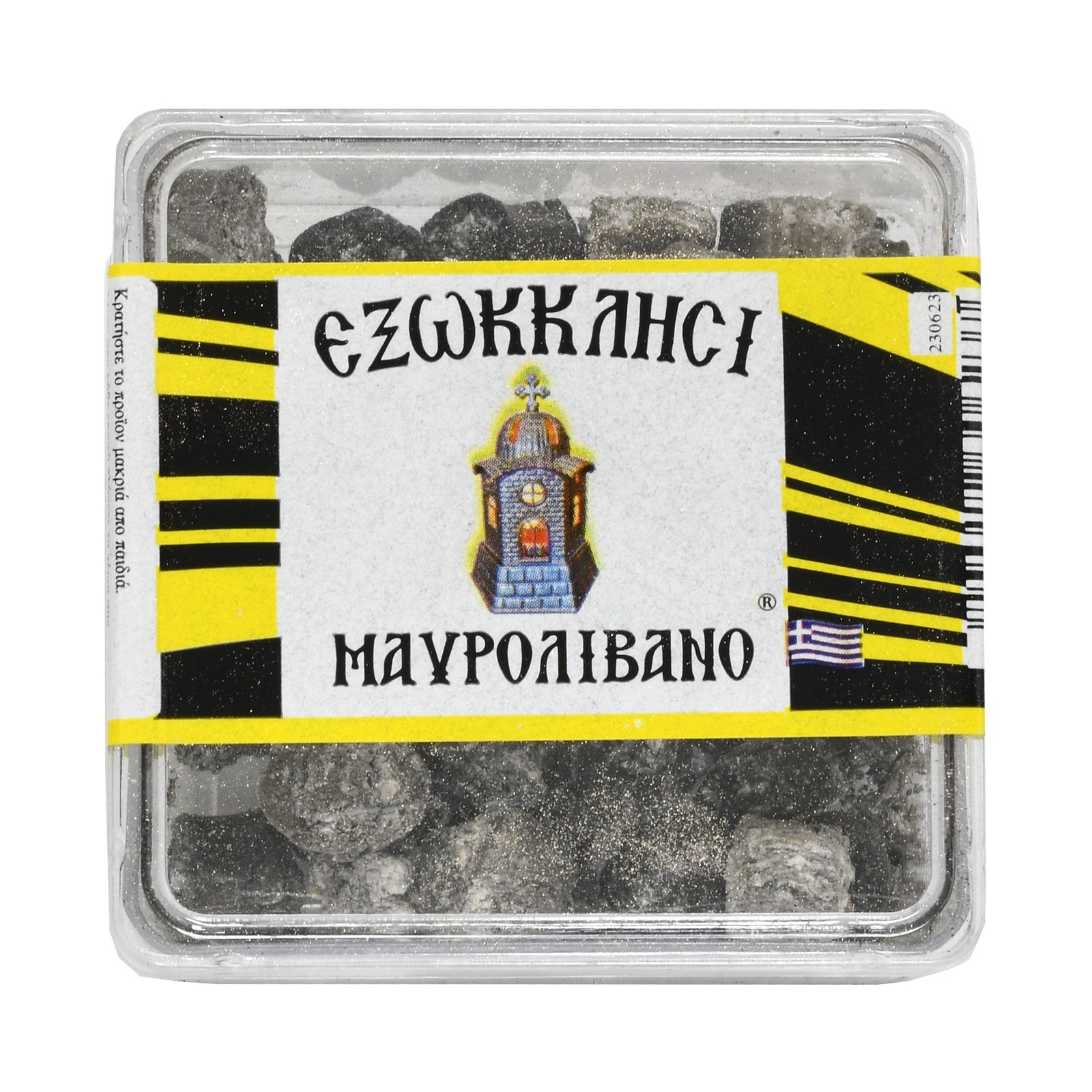 ΕΞΩΚΛΗΣΣΙ Μοσχολίβανο Κασετίνα Μαύρο 30g | ΣΚΛΑΒΕΝΙΤΗΣ