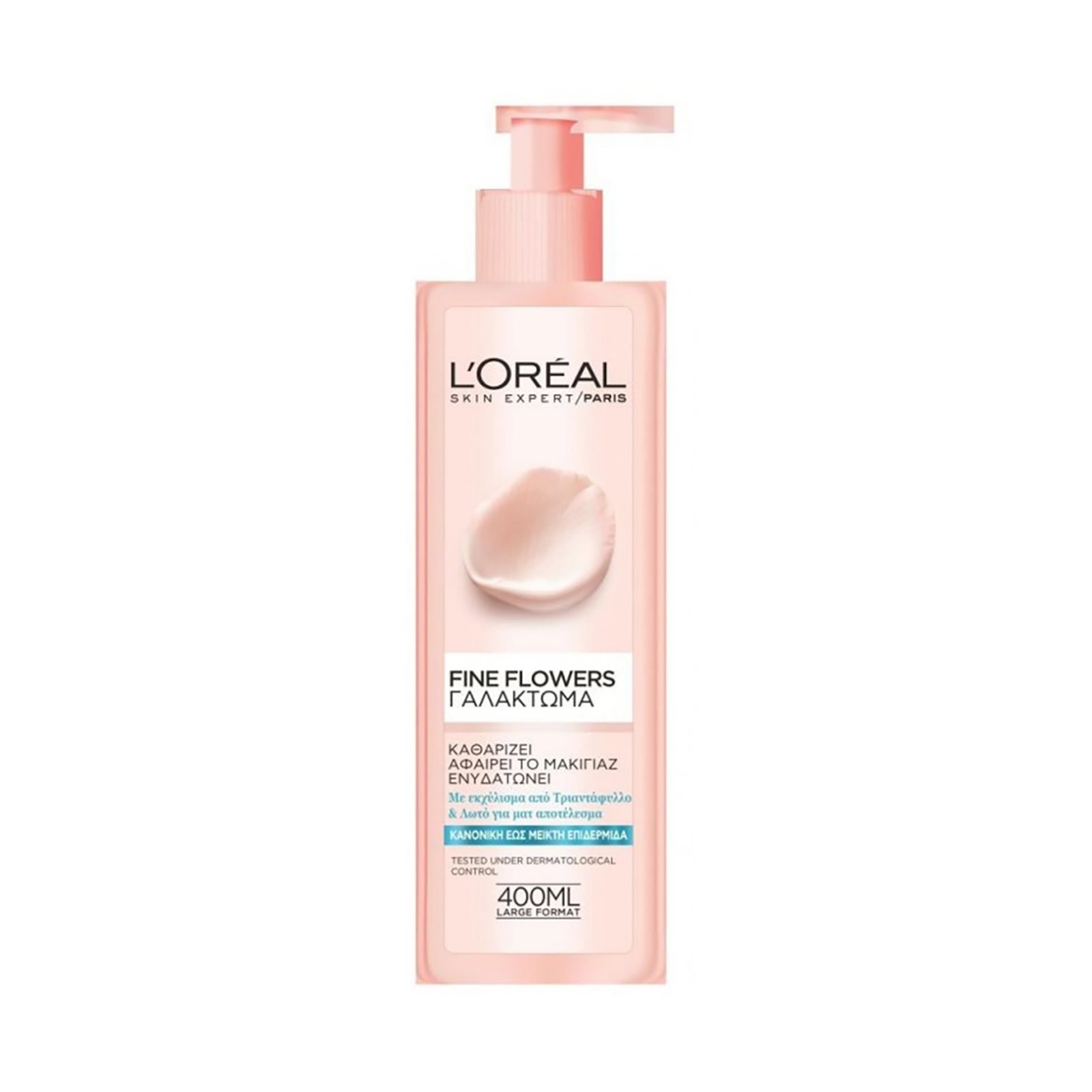 L'OREAL Fine Flowers Γαλάκτωμα Καθαρισμού για Κανονική Μικτή Επιδερμίδα ...