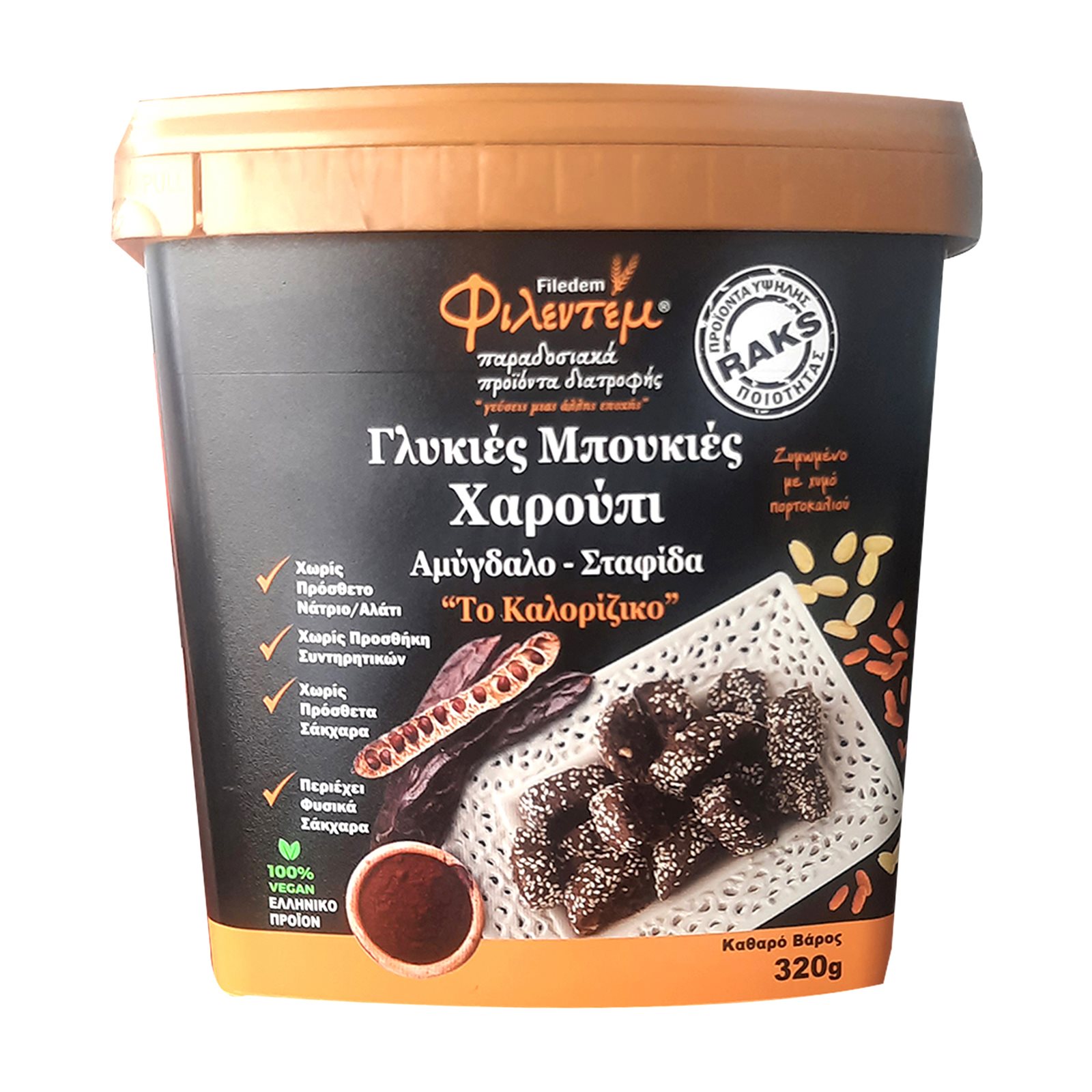 ΦΙΛΕΝΤΕΜ Βουτήματα με Χαρούπι Αμύγδαλο & Σταφίδα Vegan 300gr | ΣΚΛΑΒΕΝΙΤΗΣ