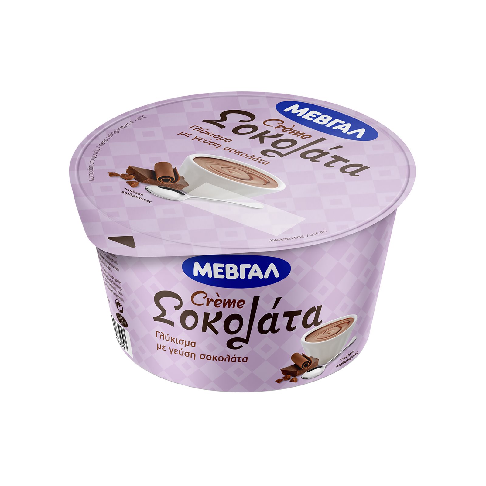 ΜΕΒΓΑΛ Κρέμα Σοκολάτα 150gr | ΣΚΛΑΒΕΝΙΤΗΣ