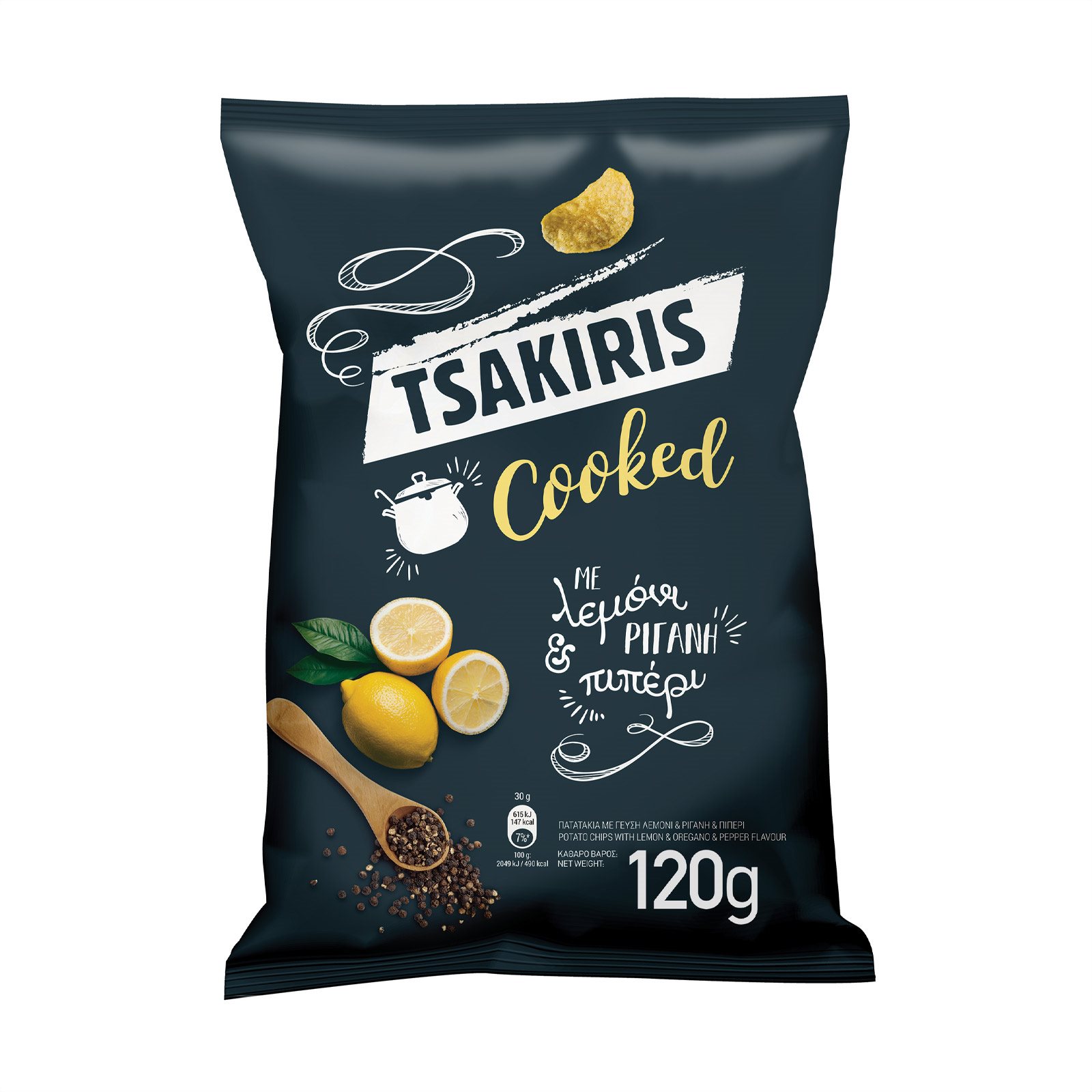 TSAKIRIS Cooked Πατατάκια με Λεμόνι Ρίγανη & Πιπέρι 120g | ΣΚΛΑΒΕΝΙΤΗΣ