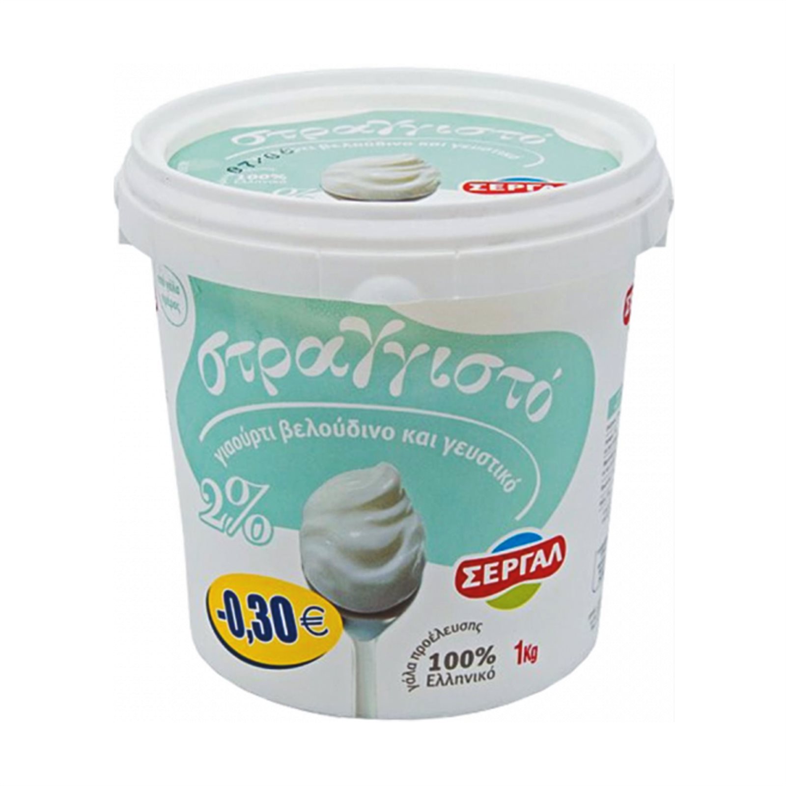 ΣΕΡΓΑΛ Γιαούρτι Στραγγιστό 2% 1kg | ΣΚΛΑΒΕΝΙΤΗΣ