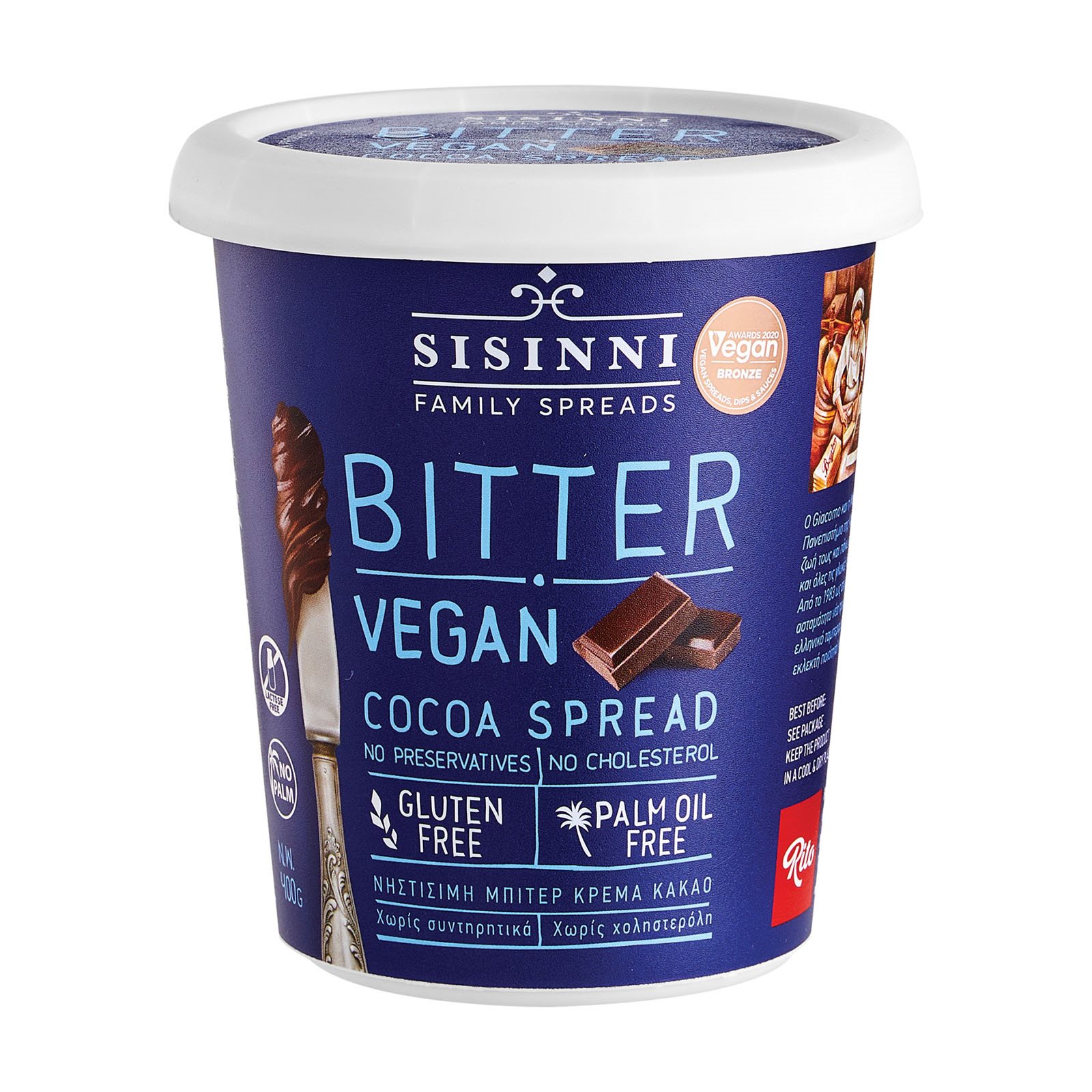 SISINNI Άλειμμα Κρέμα Κακάο Bitter Vegan Χωρίς γλουτένη 400g | ΣΚΛΑΒΕΝΙΤΗΣ