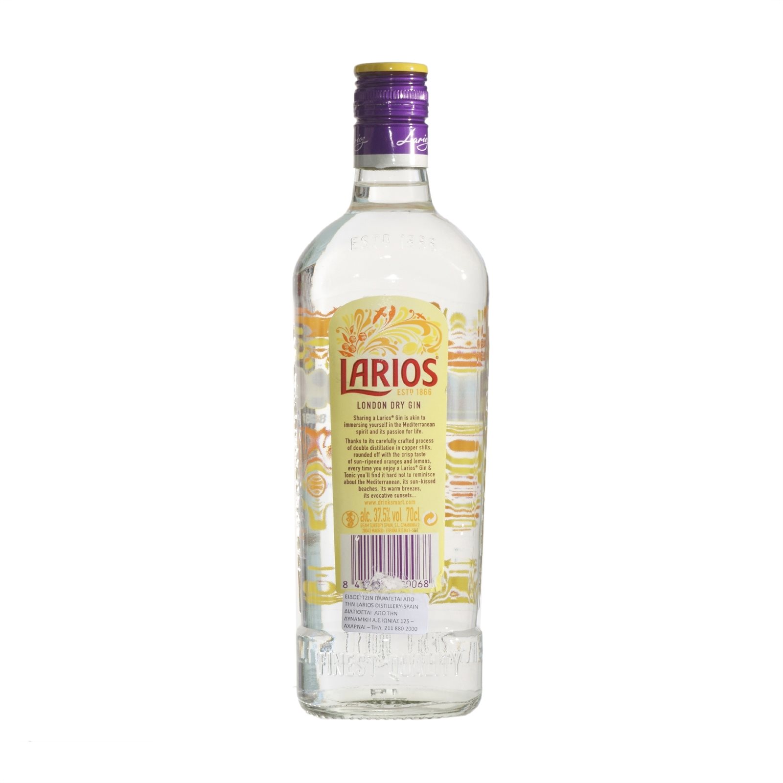 LARIOS Dry Τζίν 700ml | ΣΚΛΑΒΕΝΙΤΗΣ