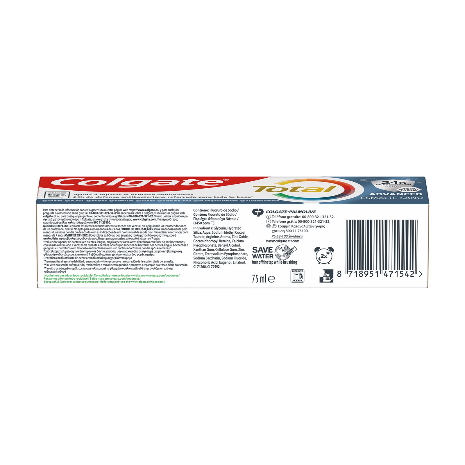 COLGATE Total Advanced Οδοντόκρεμα Enamel Strength 75ml | ΣΚΛΑΒΕΝΙΤΗΣ