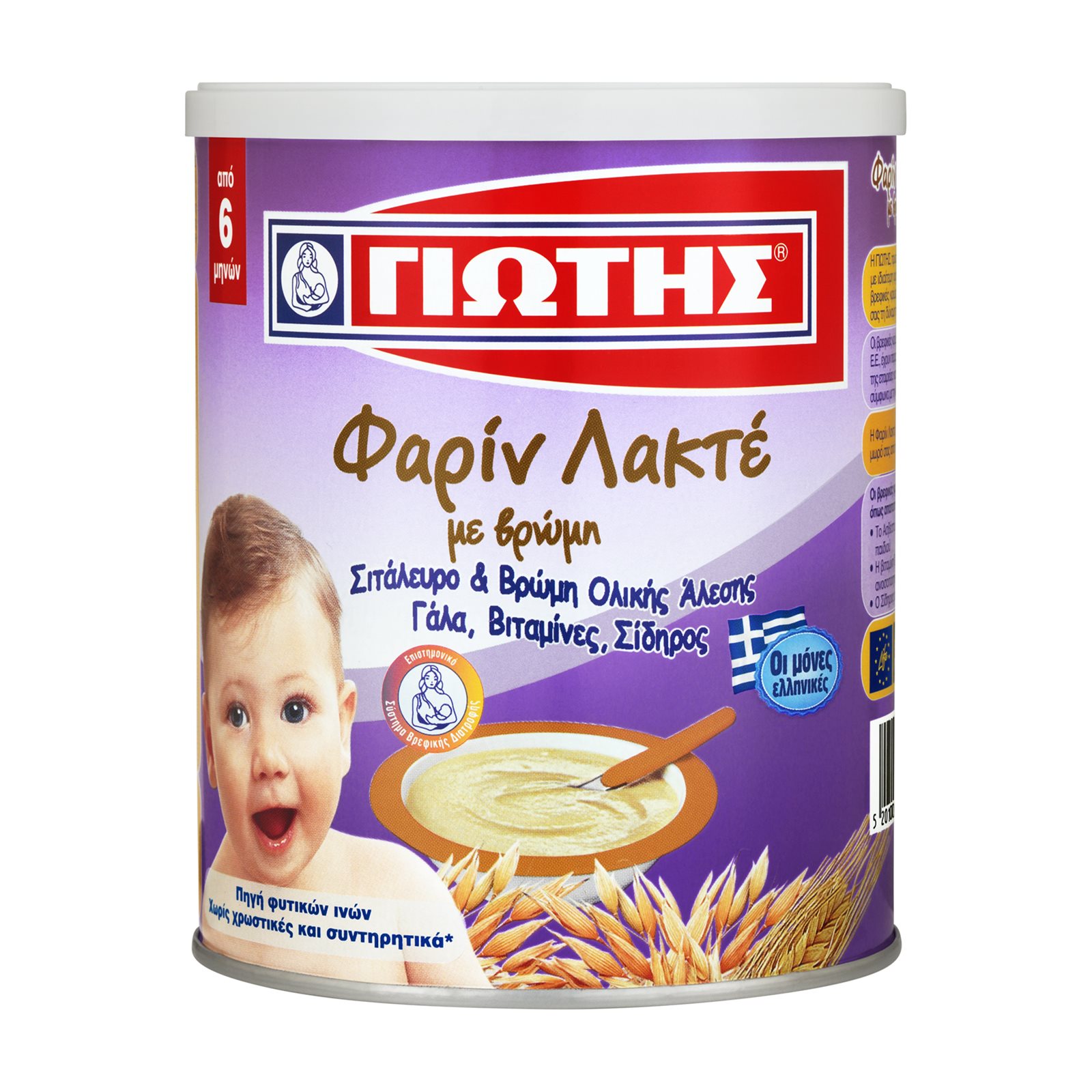 ΓΙΩΤΗΣ Φαρίν Λακτέ με Βρόμη 6+ Μηνών 300gr | ΣΚΛΑΒΕΝΙΤΗΣ
