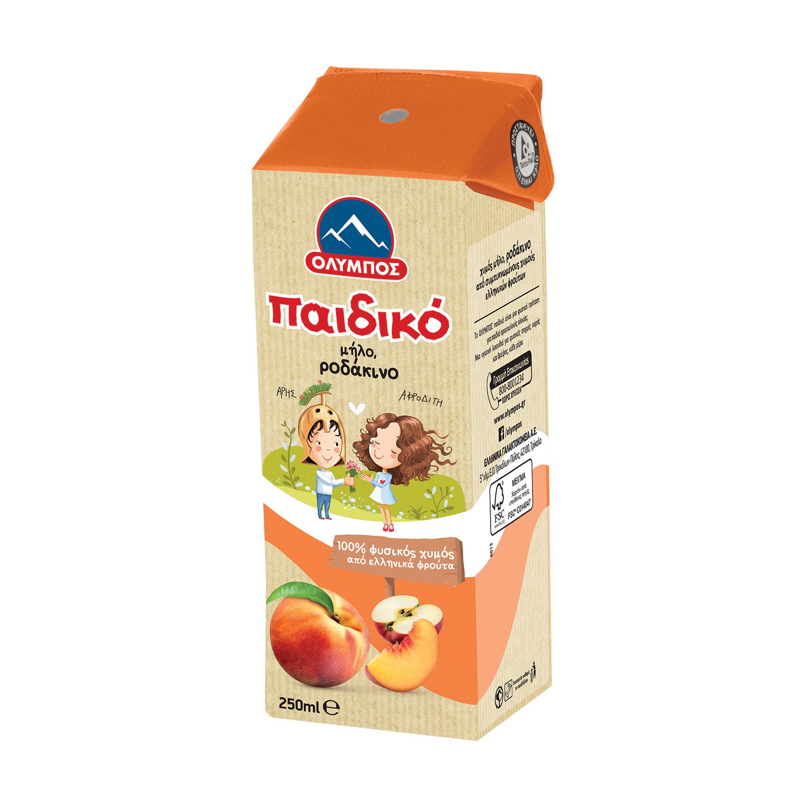 ΟΛΥΜΠΟΣ Παιδικό Χυμός Ροδάκινο Μήλο 250ml | ΣΚΛΑΒΕΝΙΤΗΣ