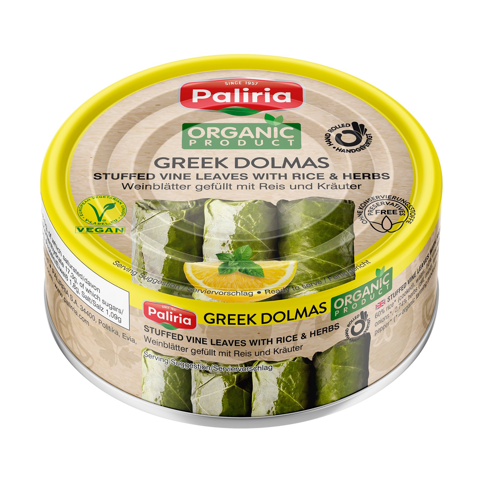 PALIRIA Ντολμαδάκια Βιολογικά Vegan 200g | ΣΚΛΑΒΕΝΙΤΗΣ