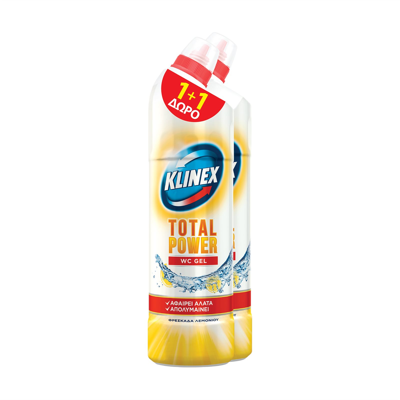 KLINEX Total Power Καθαριστικό Τζελ Λεκάνης Λεμόνι 750ml + 1Δώρο ...