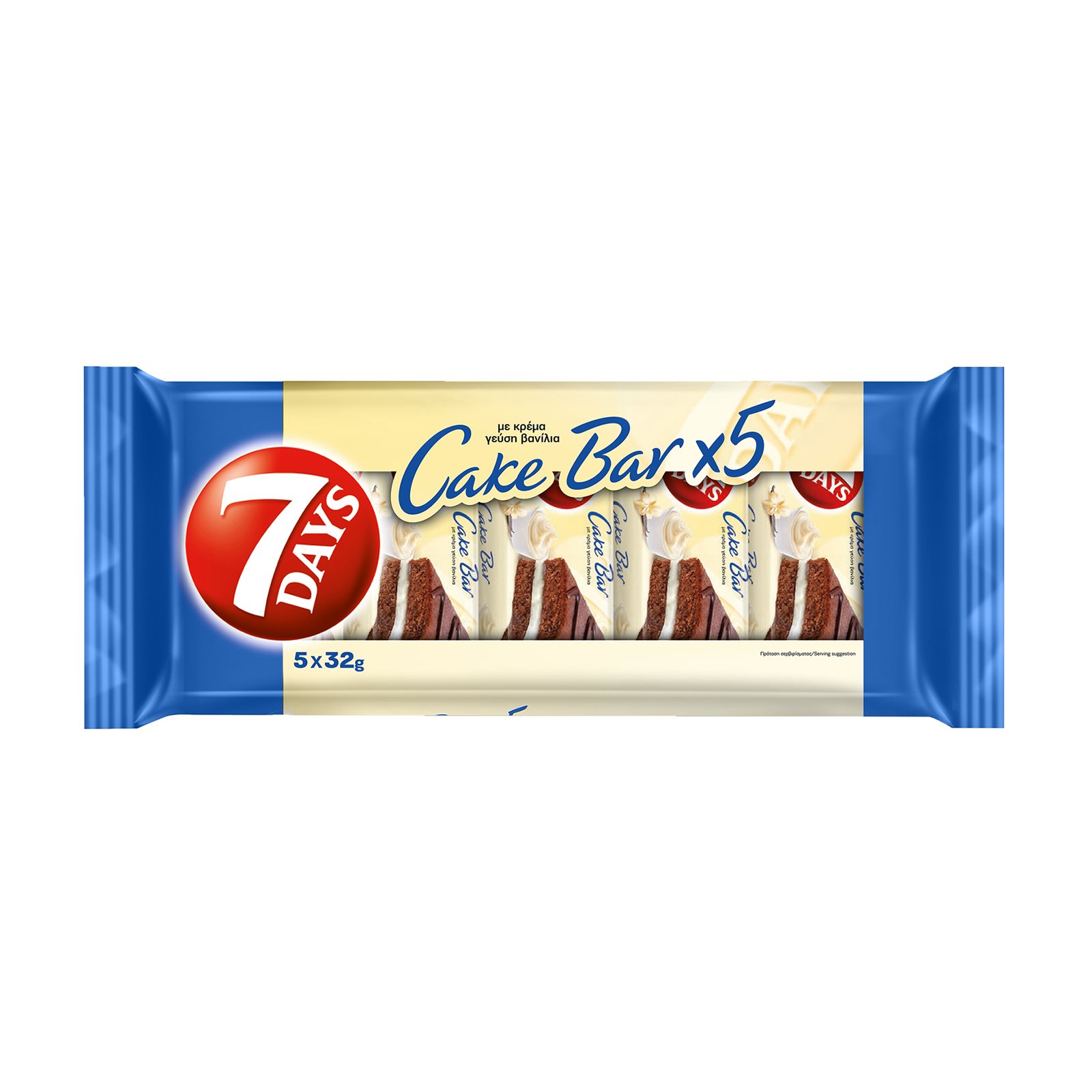 7DAYS Cake Bar με Κρέμα Βανίλια 5x32gr | ΣΚΛΑΒΕΝΙΤΗΣ