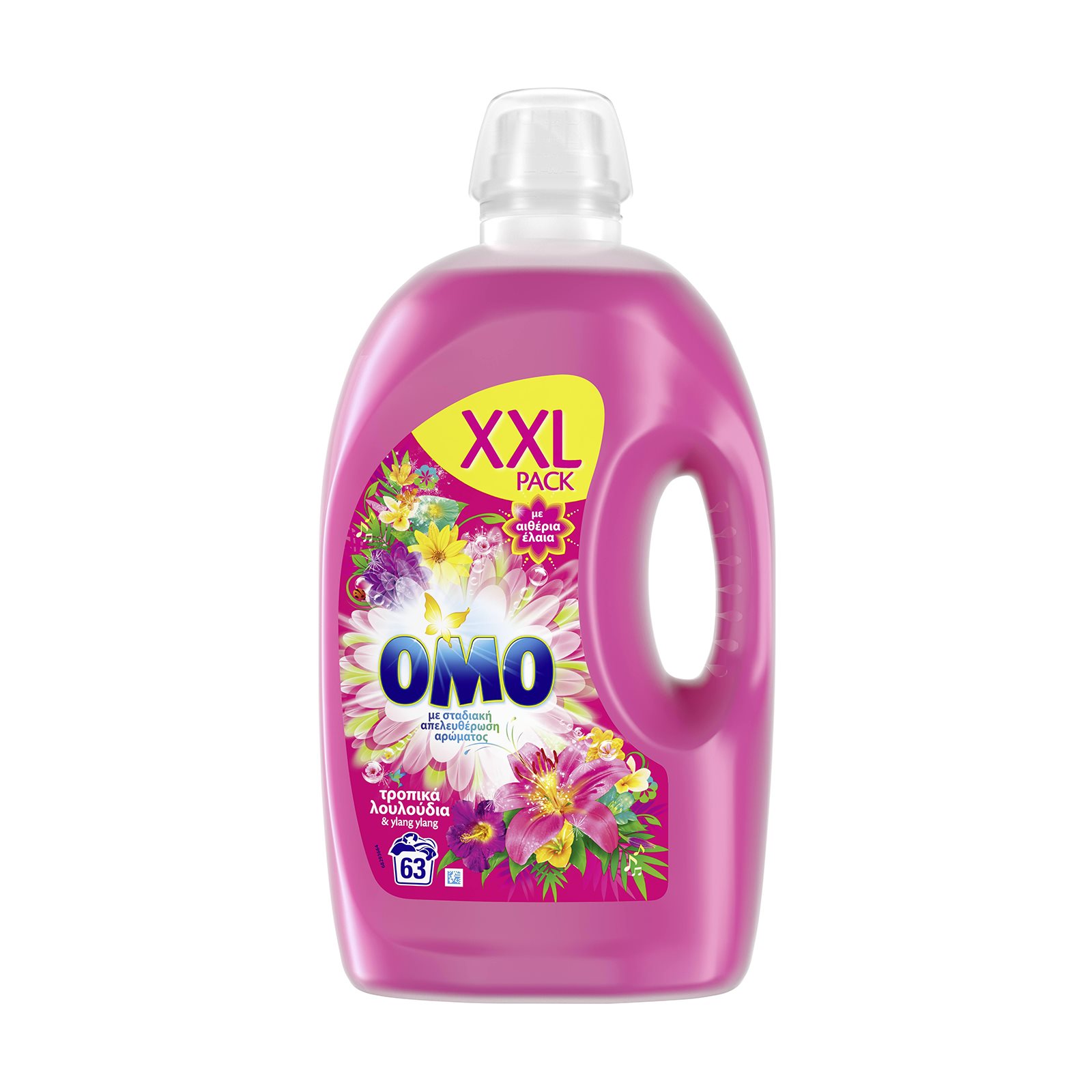 OMO Απορρυπαντικό Πλυντηρίου Ρούχων Υγρό Τροπικά Λουλούδια 63 πλύσεις ...