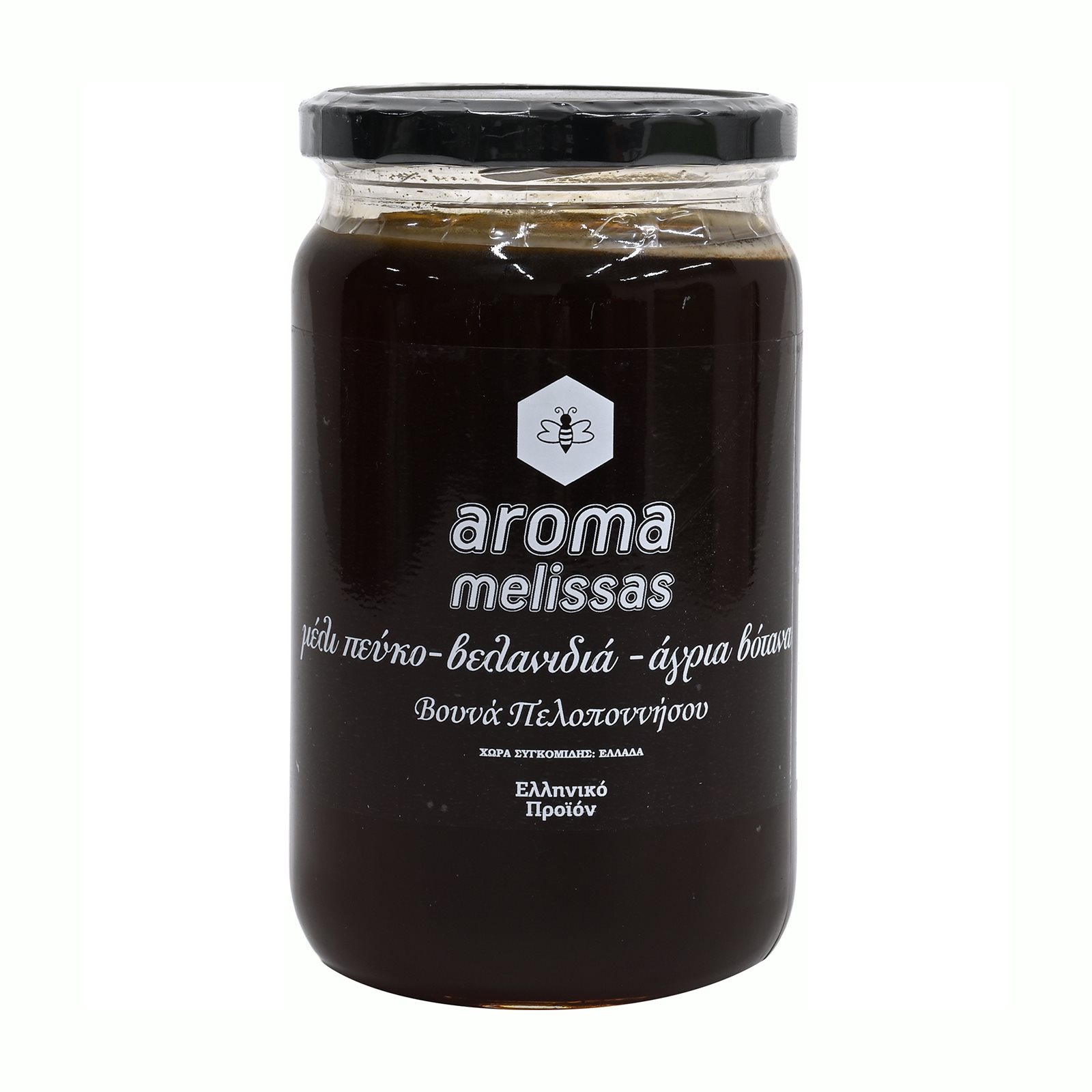 AROMA MELISSAS Μέλι Πεύκου Άγρια Βότανα 900gr | ΣΚΛΑΒΕΝΙΤΗΣ