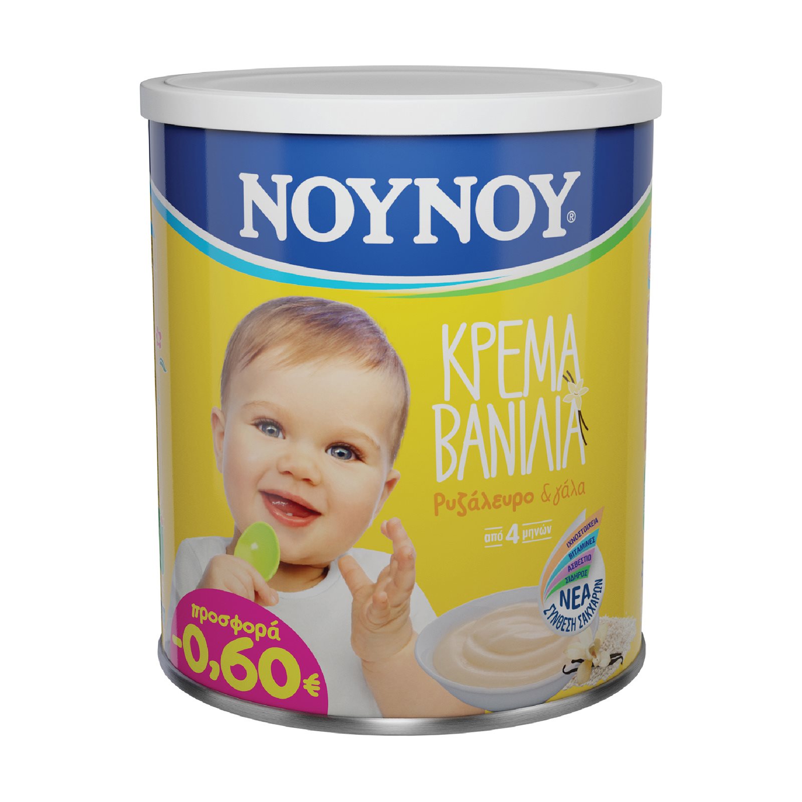 ΝΟΥΝΟΥ Κρέμα Βανίλια με Ρυζάλευρο & Γάλα 350g | ΣΚΛΑΒΕΝΙΤΗΣ