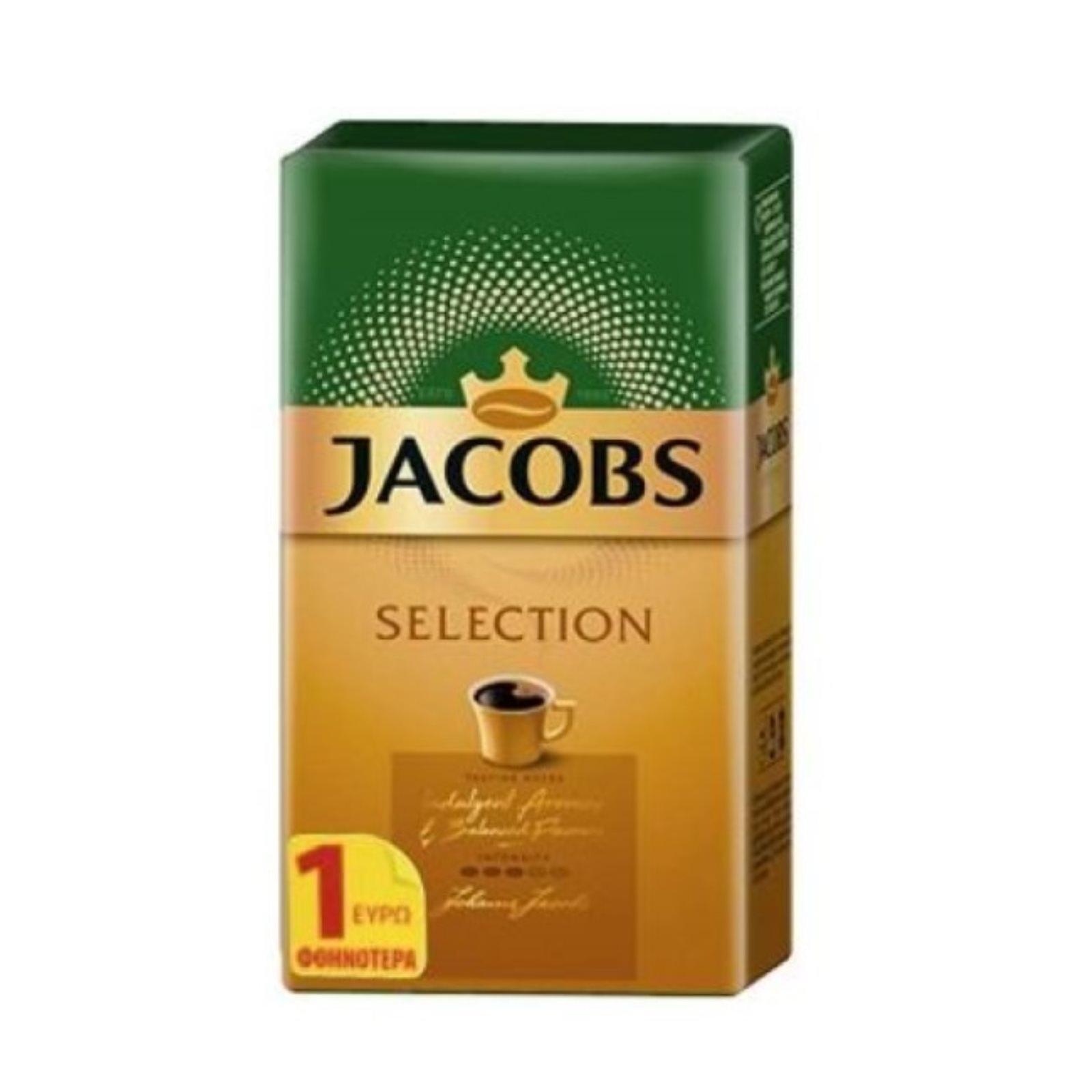 JACOBS Selection Καφές Φίλτρου 250gr | ΣΚΛΑΒΕΝΙΤΗΣ