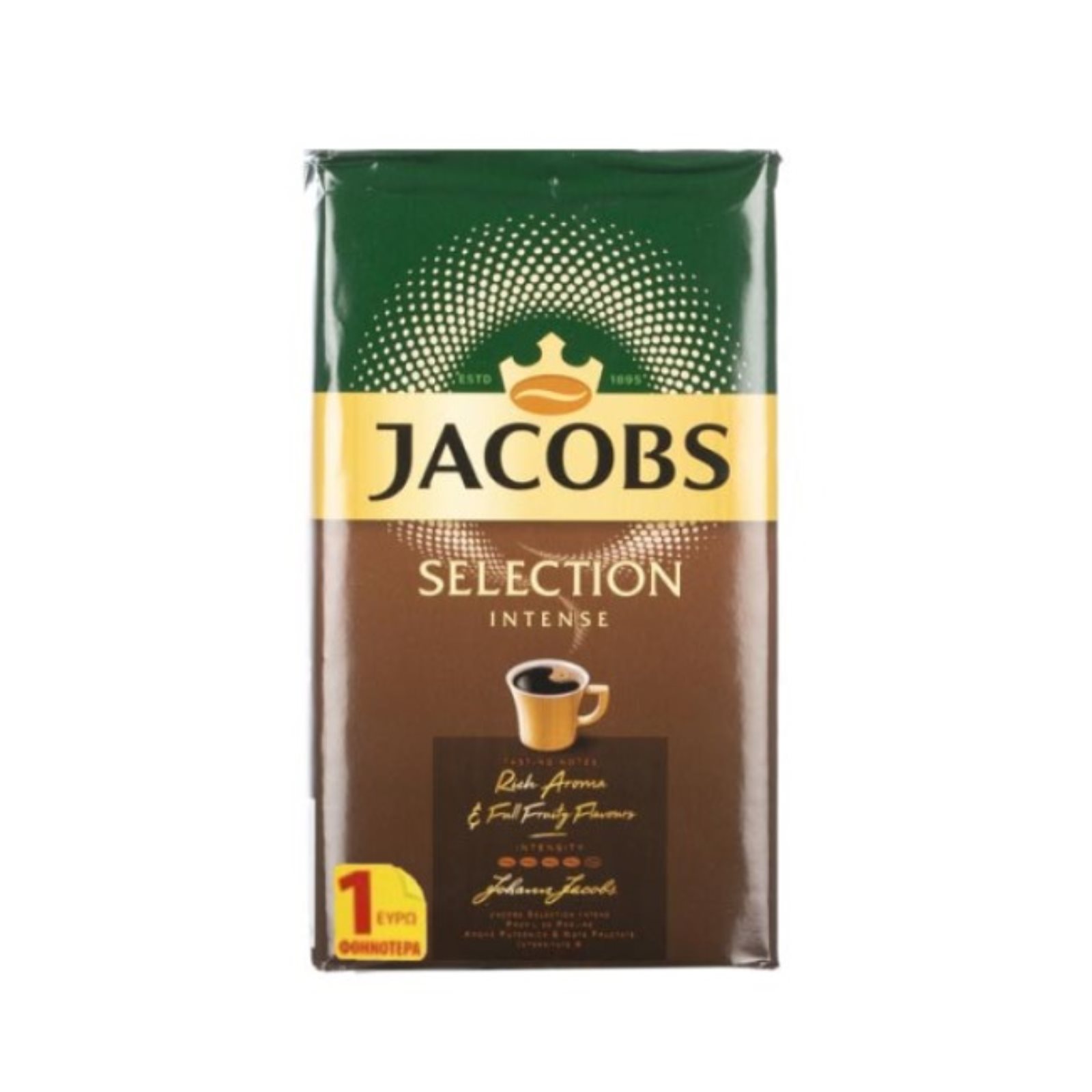 JACOBS Selection Καφές Φίλτρου Intense 250g | ΣΚΛΑΒΕΝΙΤΗΣ