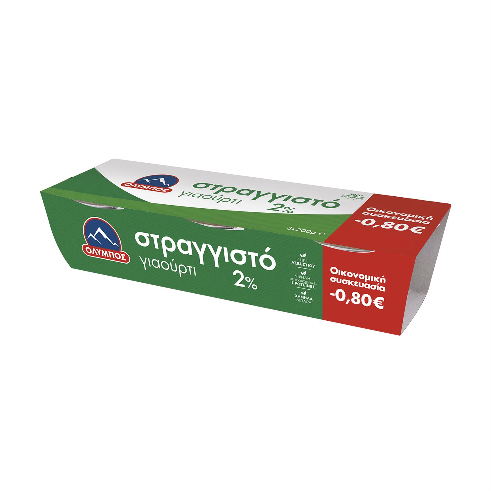 ΟΛΥΜΠΟΣ Γιαούρτι Στραγγιστό 2% 3x200g | ΣΚΛΑΒΕΝΙΤΗΣ