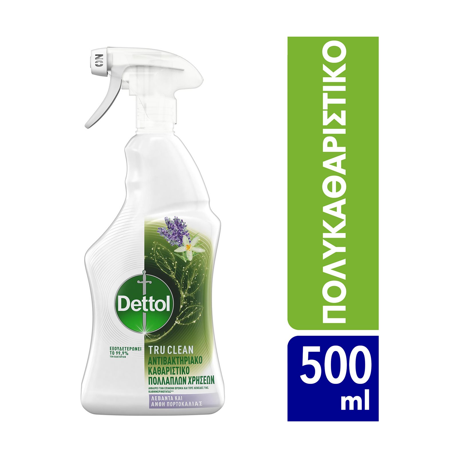 DETTOL Tru Clean Αντιβακτηριδιακό Καθαριστικό Σπρέι Πολλαπλών Χρήσεων ...