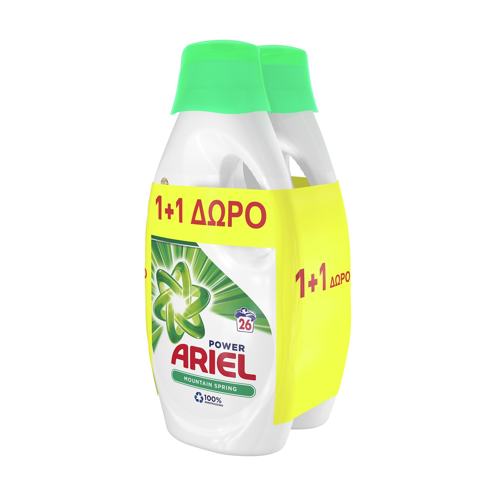 ARIEL Power Απορρυπαντικό Ρούχων Υγρό Mountain Spring 26 πλύσεις +1 ...