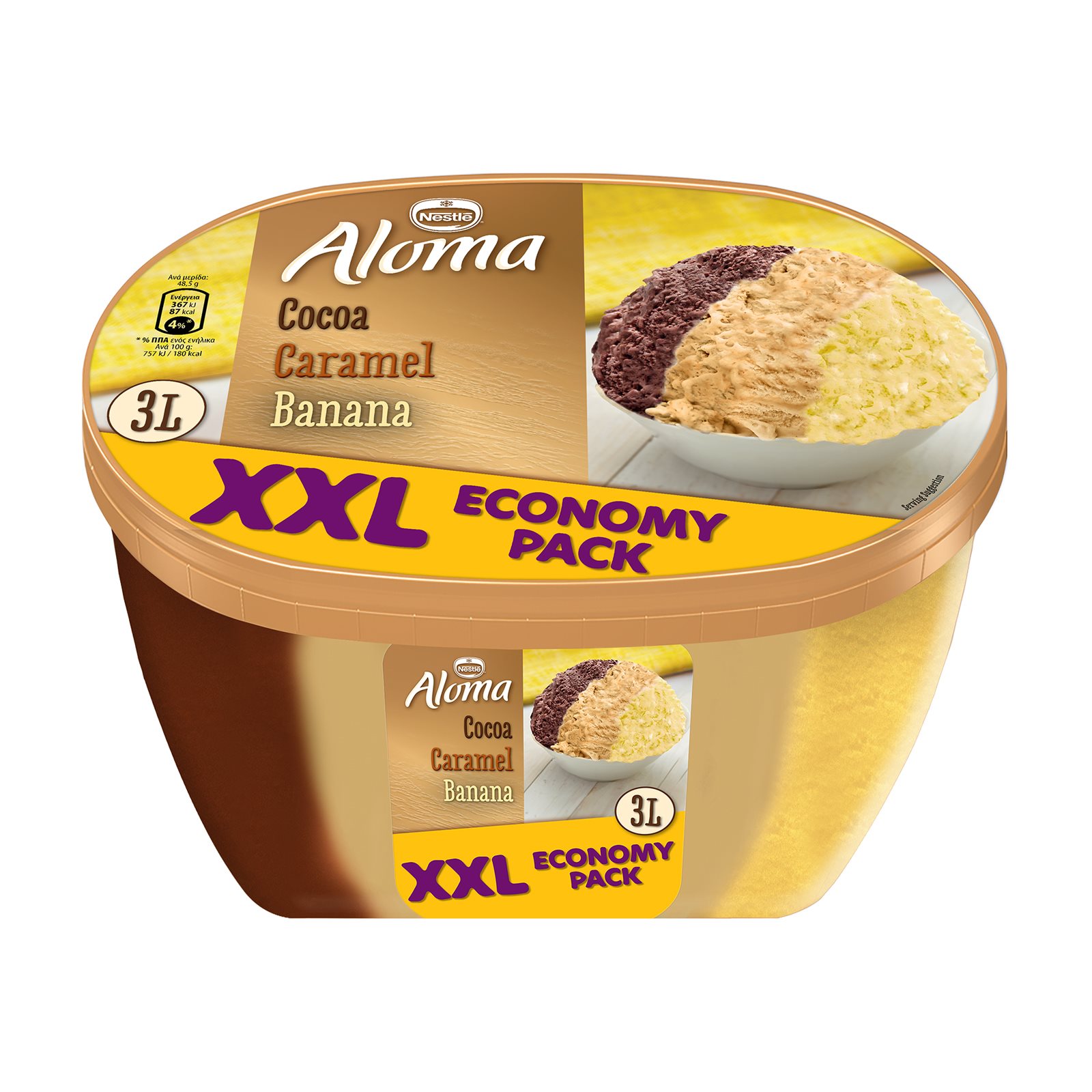 ALOMA Παγωτό Σοκολάτα Καραμέλα Μπανάνα 1kg (2lt) +455gr Δώρο | ΣΚΛΑΒΕΝΙΤΗΣ