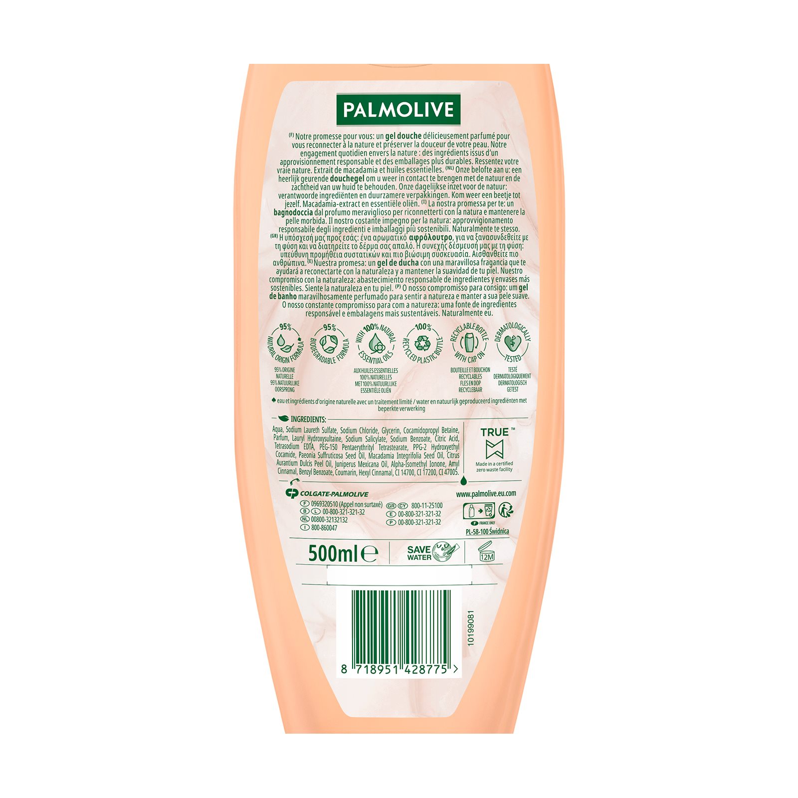 PALMOLIVE Wellness Αφρόλουτρο Revive 500ml | ΣΚΛΑΒΕΝΙΤΗΣ