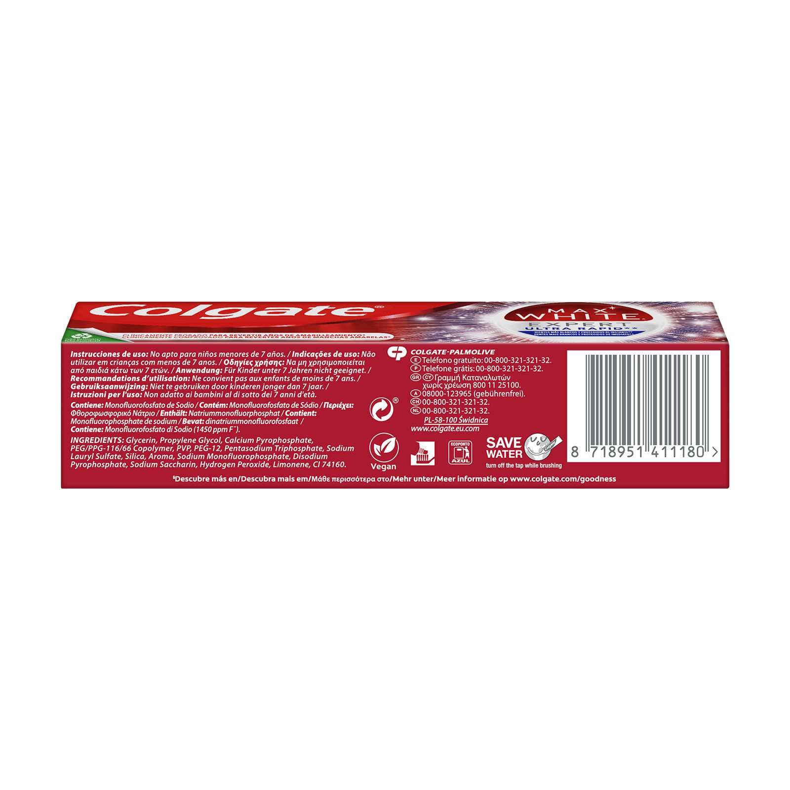 COLGATE Max White Οδοντόκρεμα Ultra Rapid 75ml | ΣΚΛΑΒΕΝΙΤΗΣ
