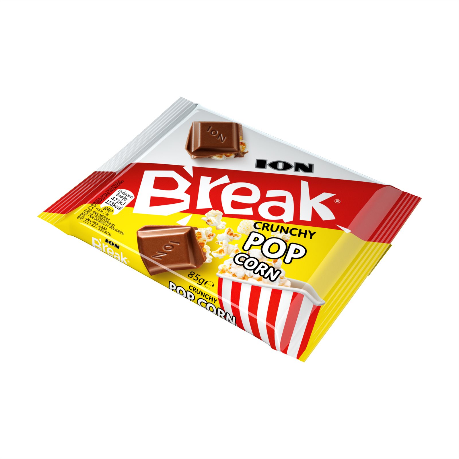ION Break Σοκολάτα Crunchy Pop Corn 85g | ΣΚΛΑΒΕΝΙΤΗΣ