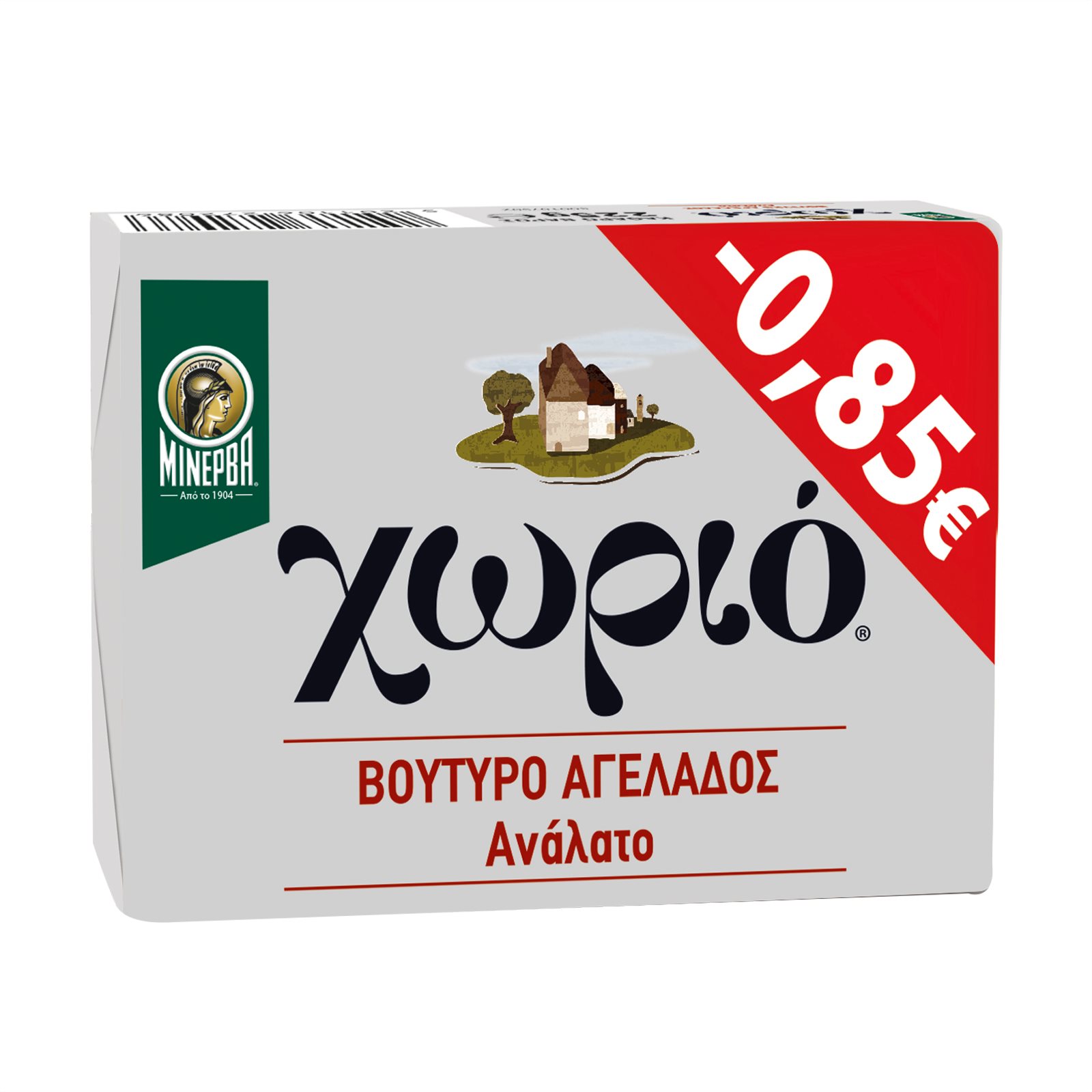 ΧΩΡΙΟ Βούτυρο Αγελάδoς 225g | ΣΚΛΑΒΕΝΙΤΗΣ